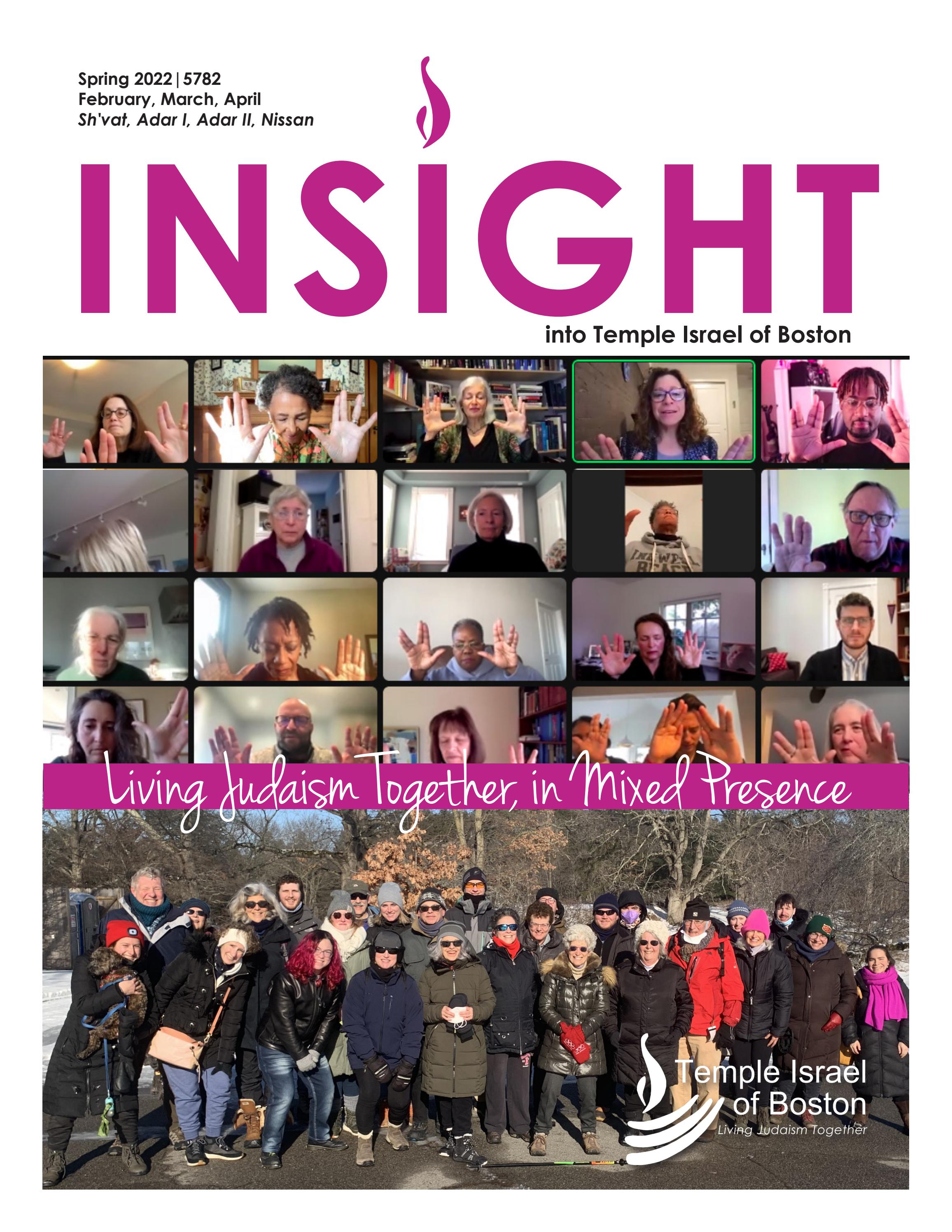 Insight, Spring 2022 by Temple Israel of Boston - Issuu