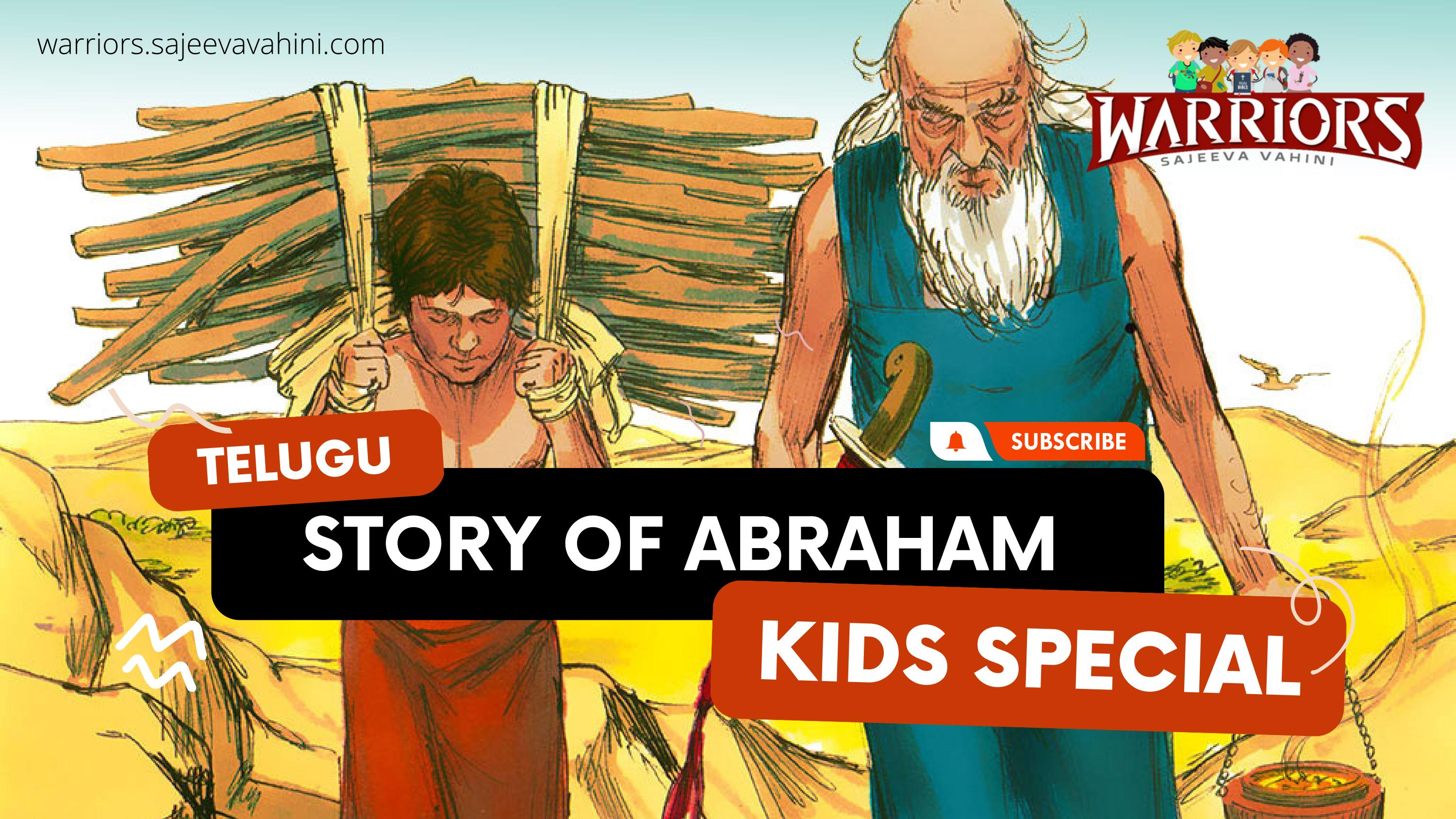 Warriors - The Story of Abraham by Sajeeva Vahini Digital Library - Issuu