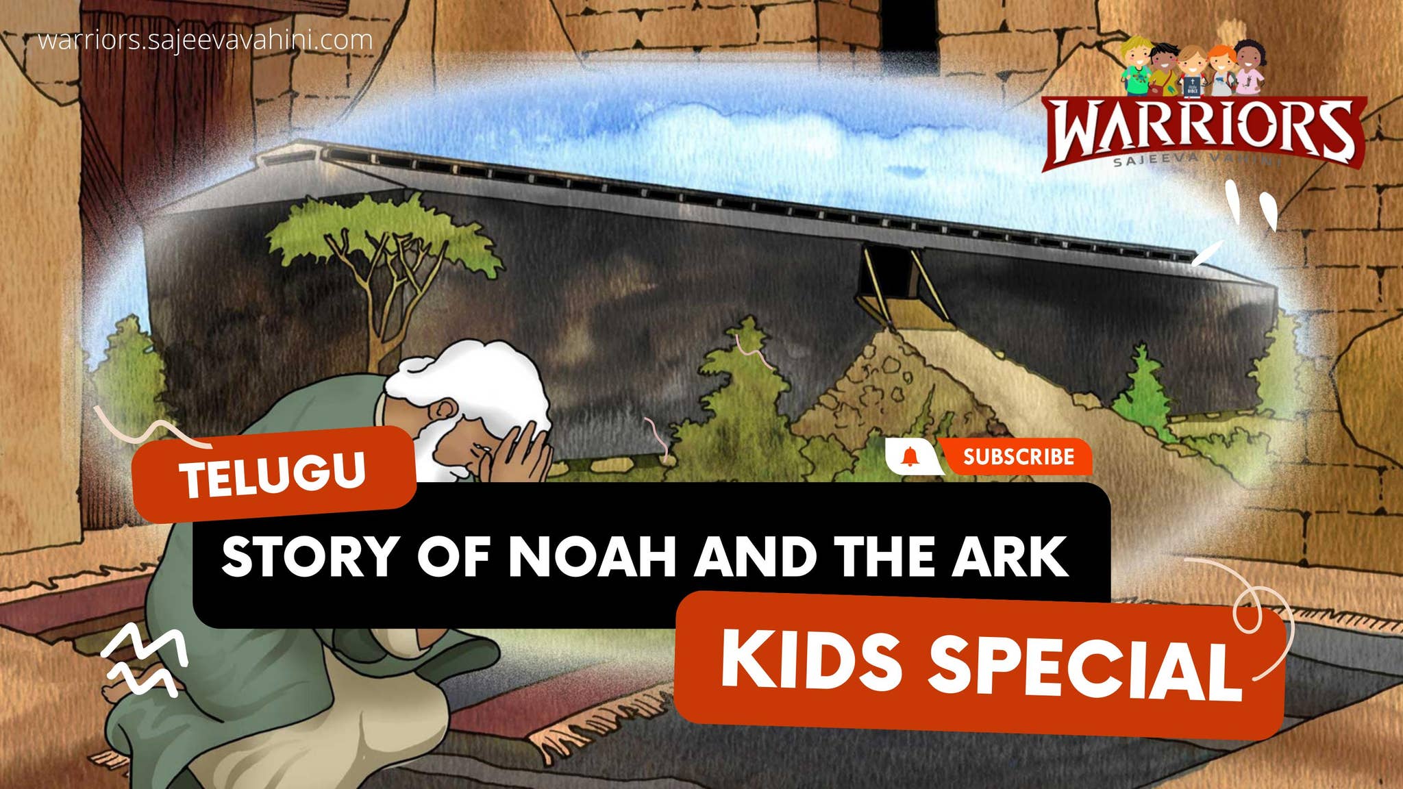 Warriors - The Story of Noah and the Ark by Sajeeva Vahini Digital ...