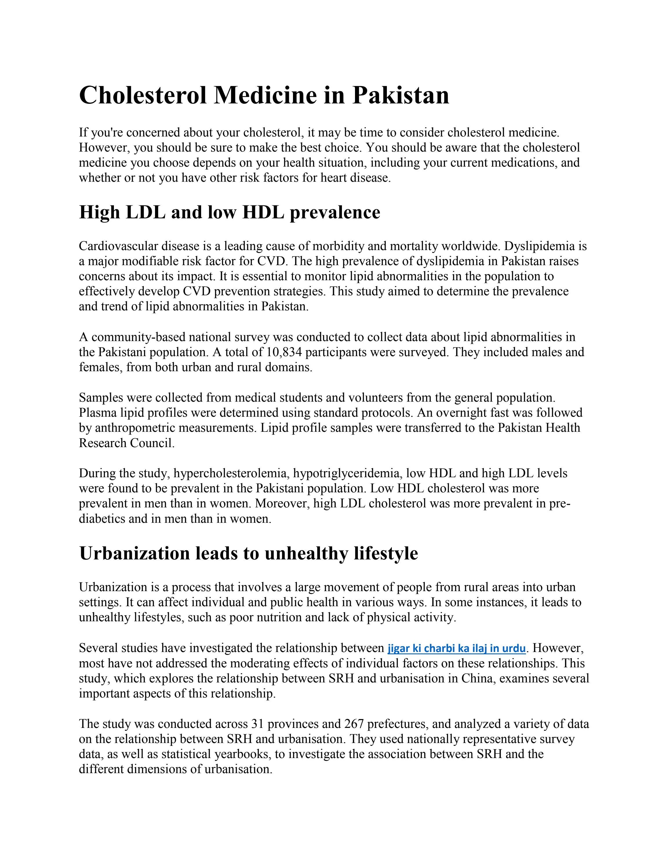 Cholesterol Medicine in Pakistan by ajmaldawakhana - Issuu