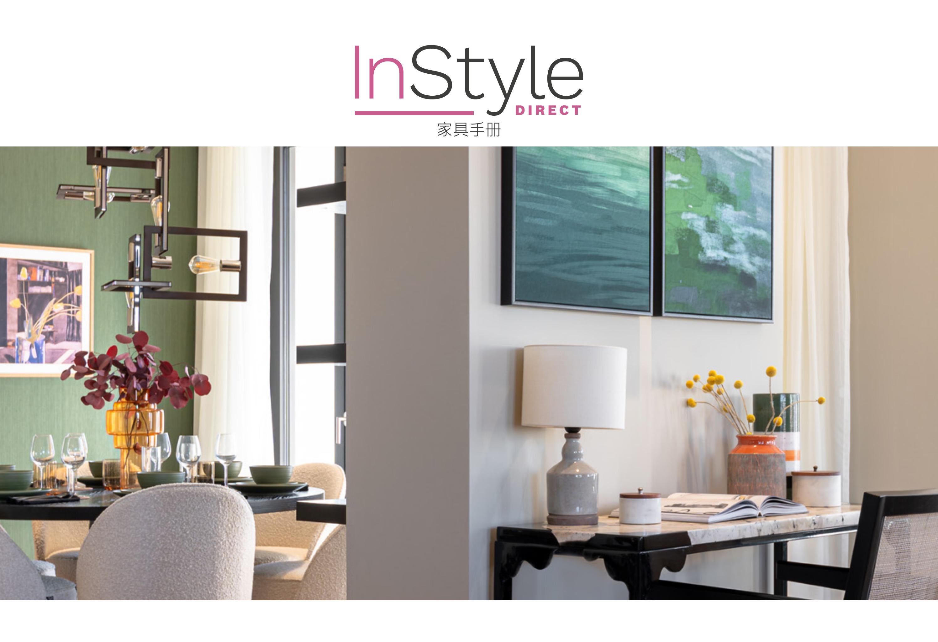 InStyle Direct Chinese Brochure by InStyle Direct - Issuu