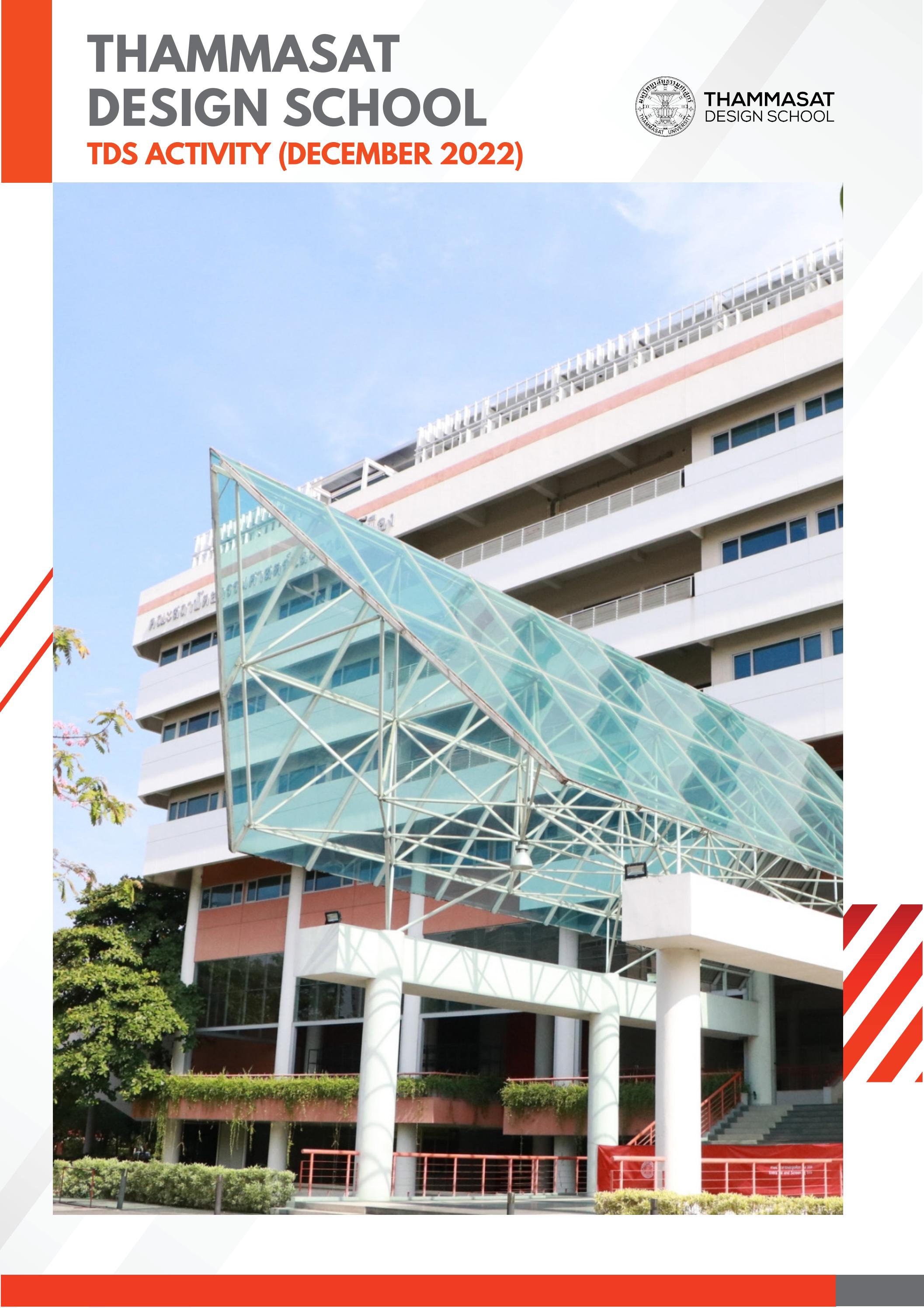 TDS Newsletter (December 2022) by tds.thammasat - Issuu
