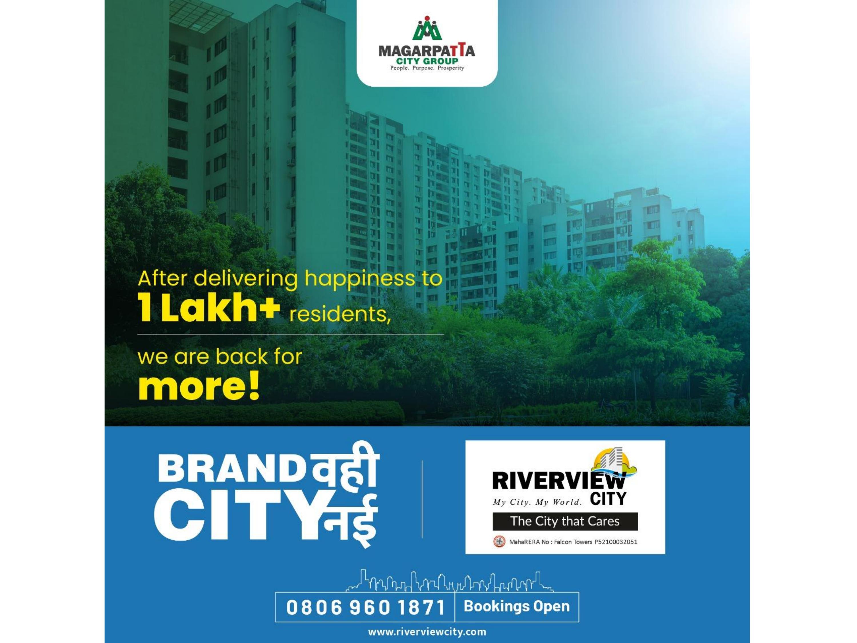 RVC by riverviewcity pune - Issuu