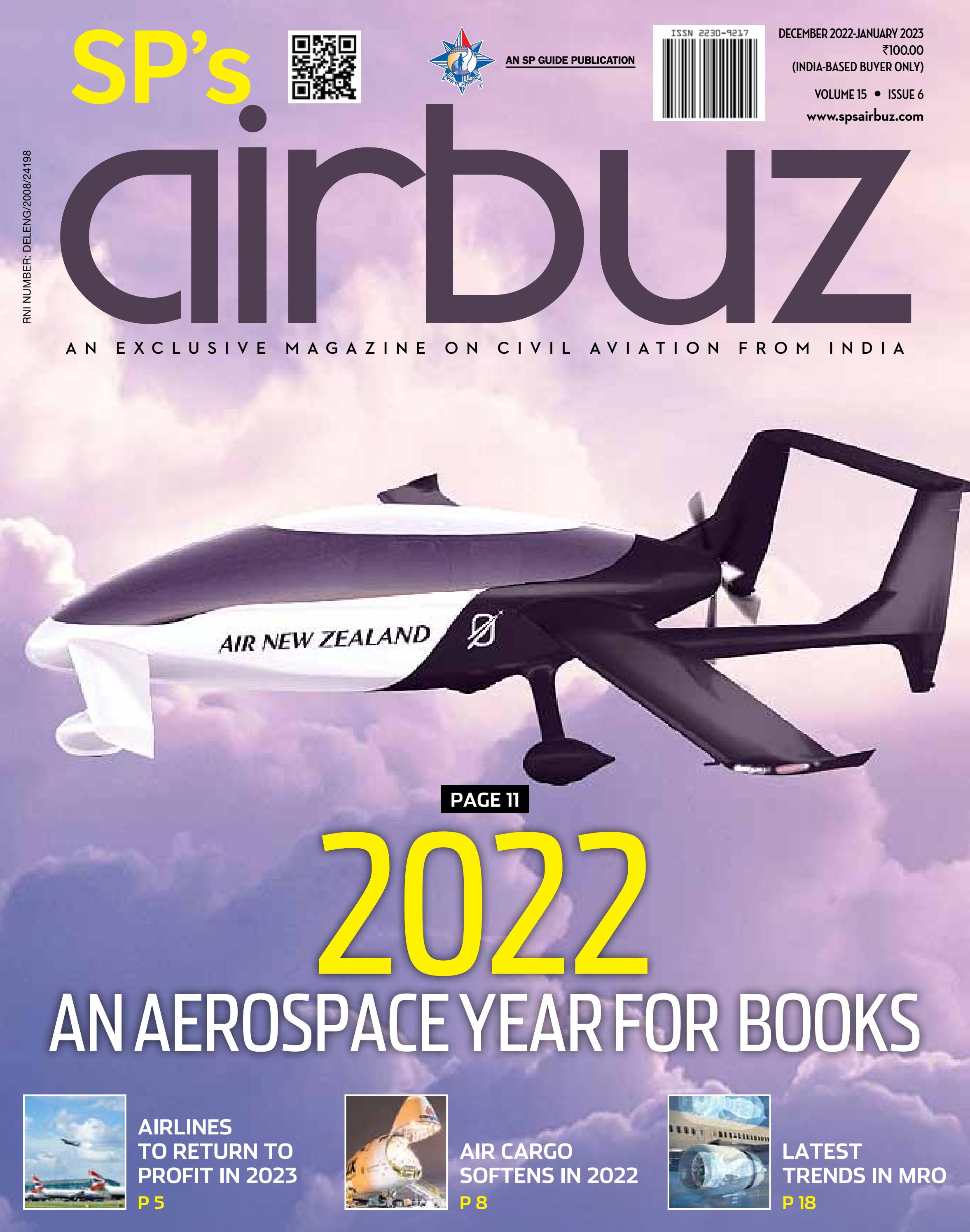 SP's AirBuz December 2022-January 2023 by SP Guide Publications Pvt Ltd ...