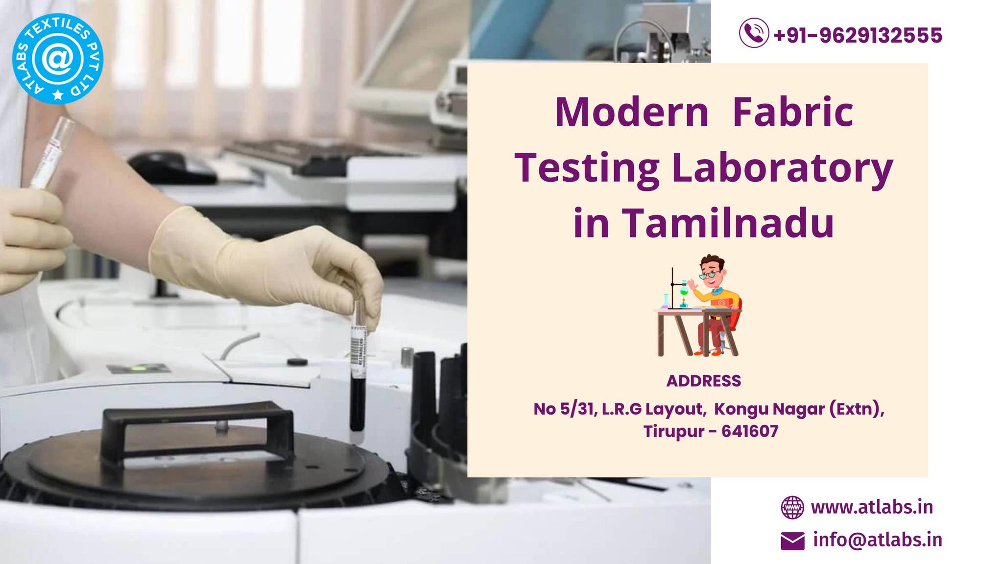 Professional Textile Testing Laboratory in Tirupur by Atlabs Textile ...