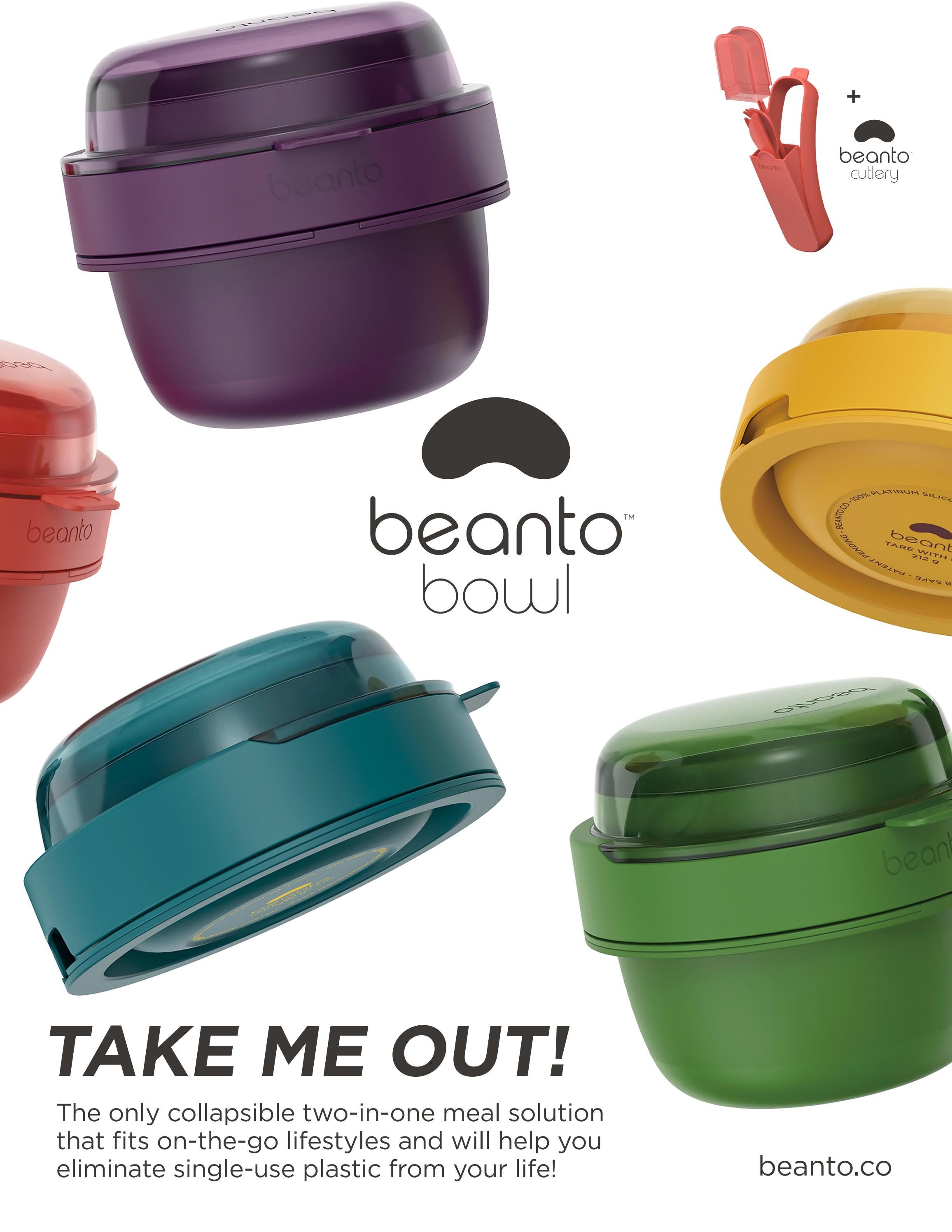 Beanto Catalog 2023 by The Merveille Company - Issuu