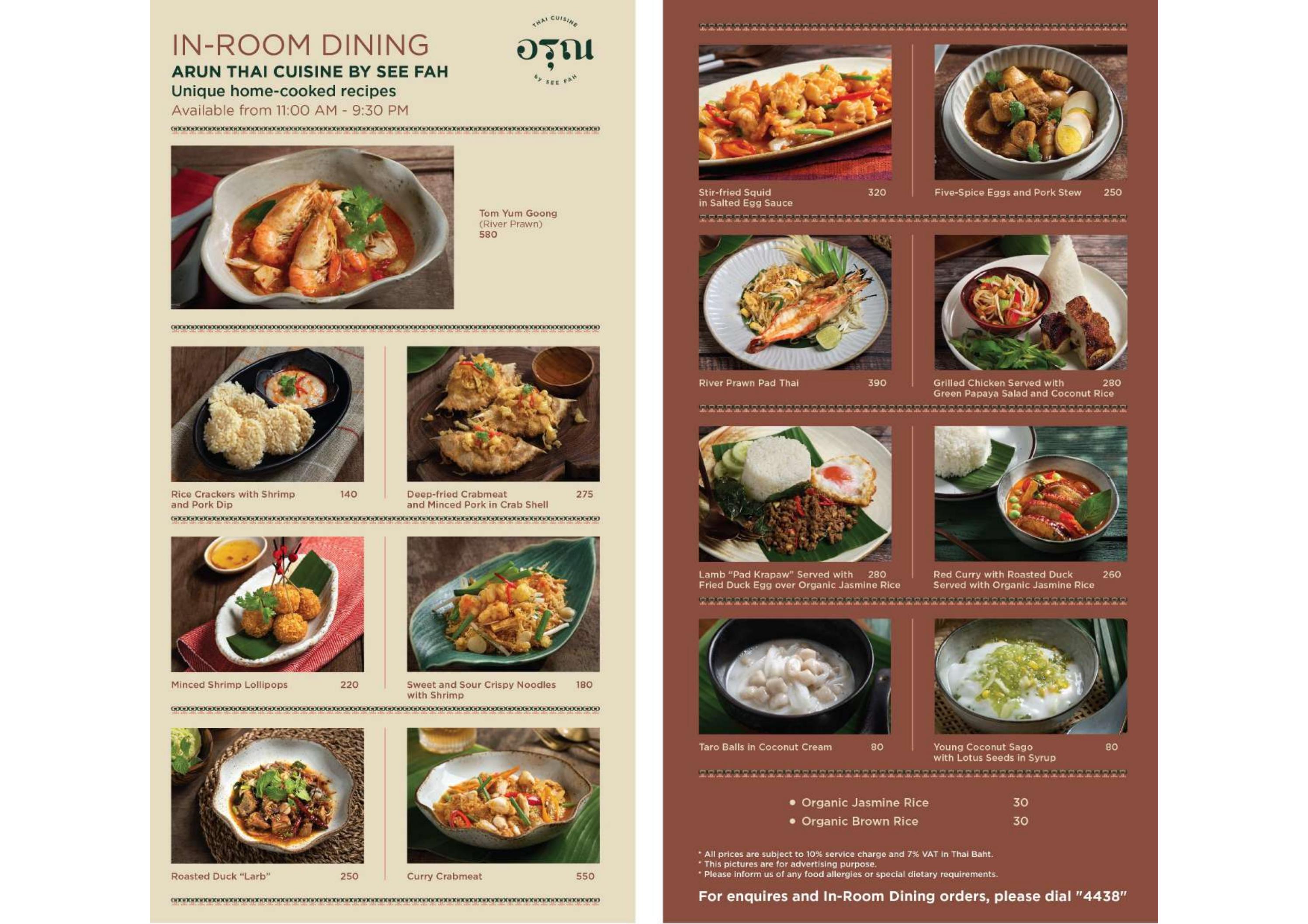 ARUN IN-ROOM MENU by seefah-menu - Issuu