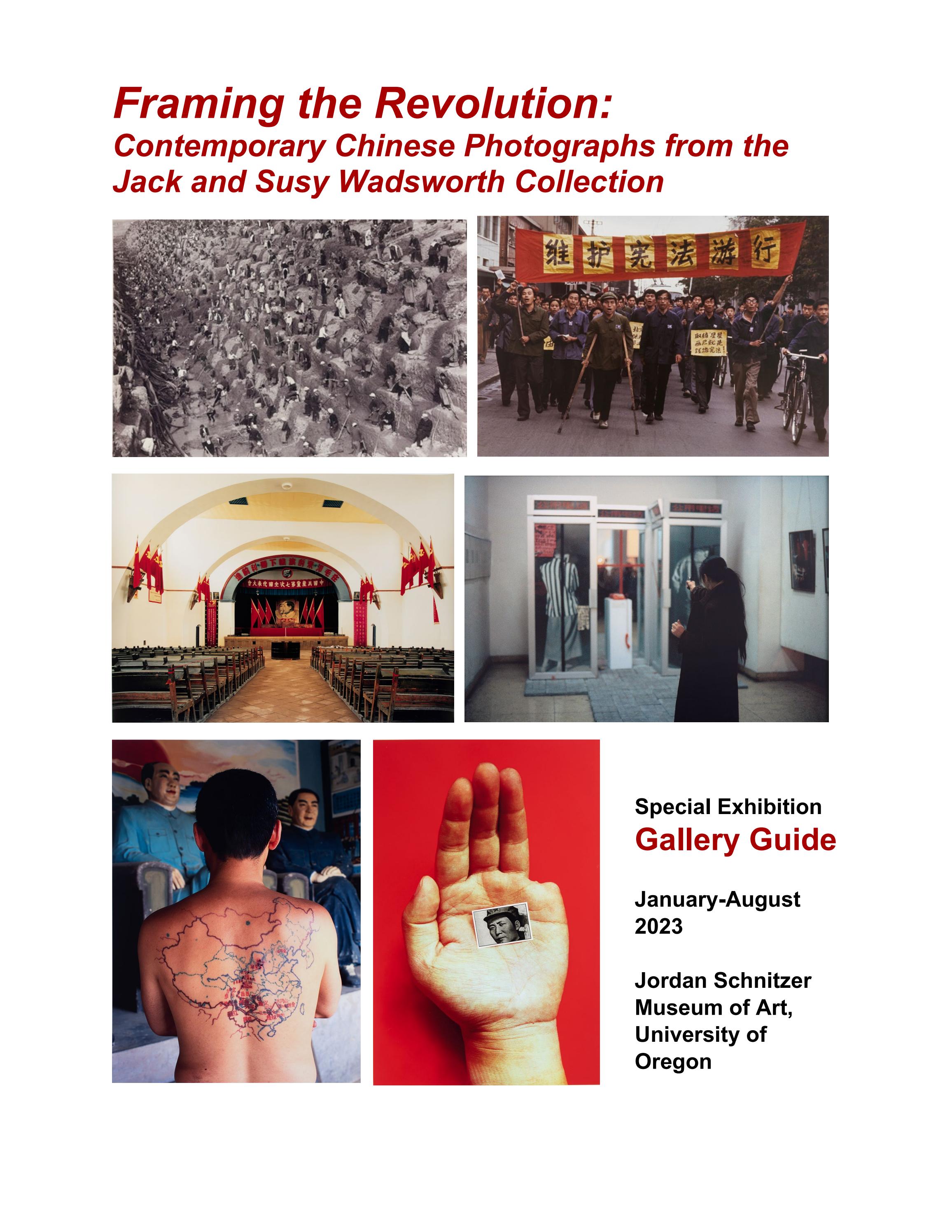 Framing the Revolution Gallery Guide by jsmauo - Issuu