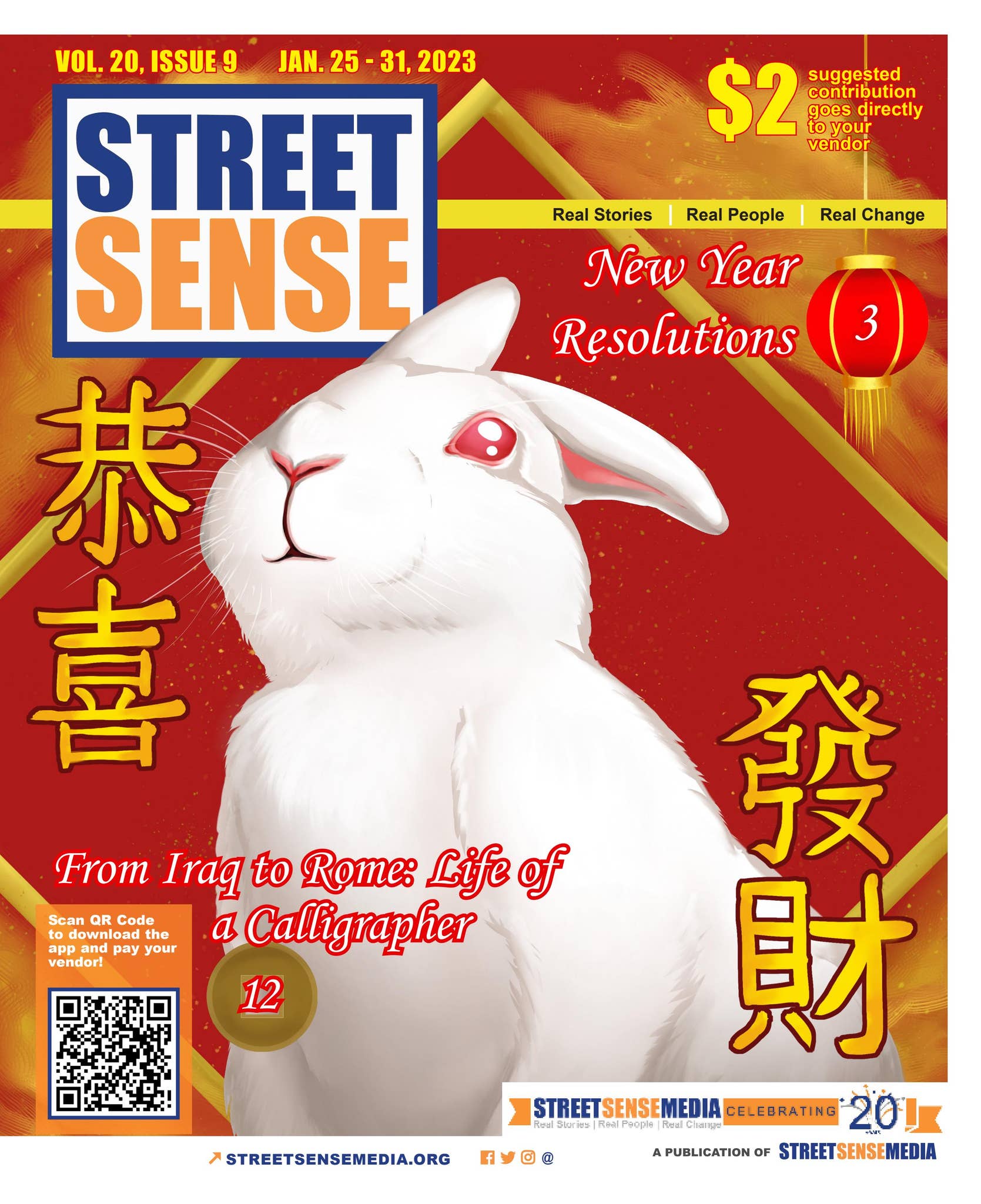 01.25.2023 by Street Sense Media - Issuu