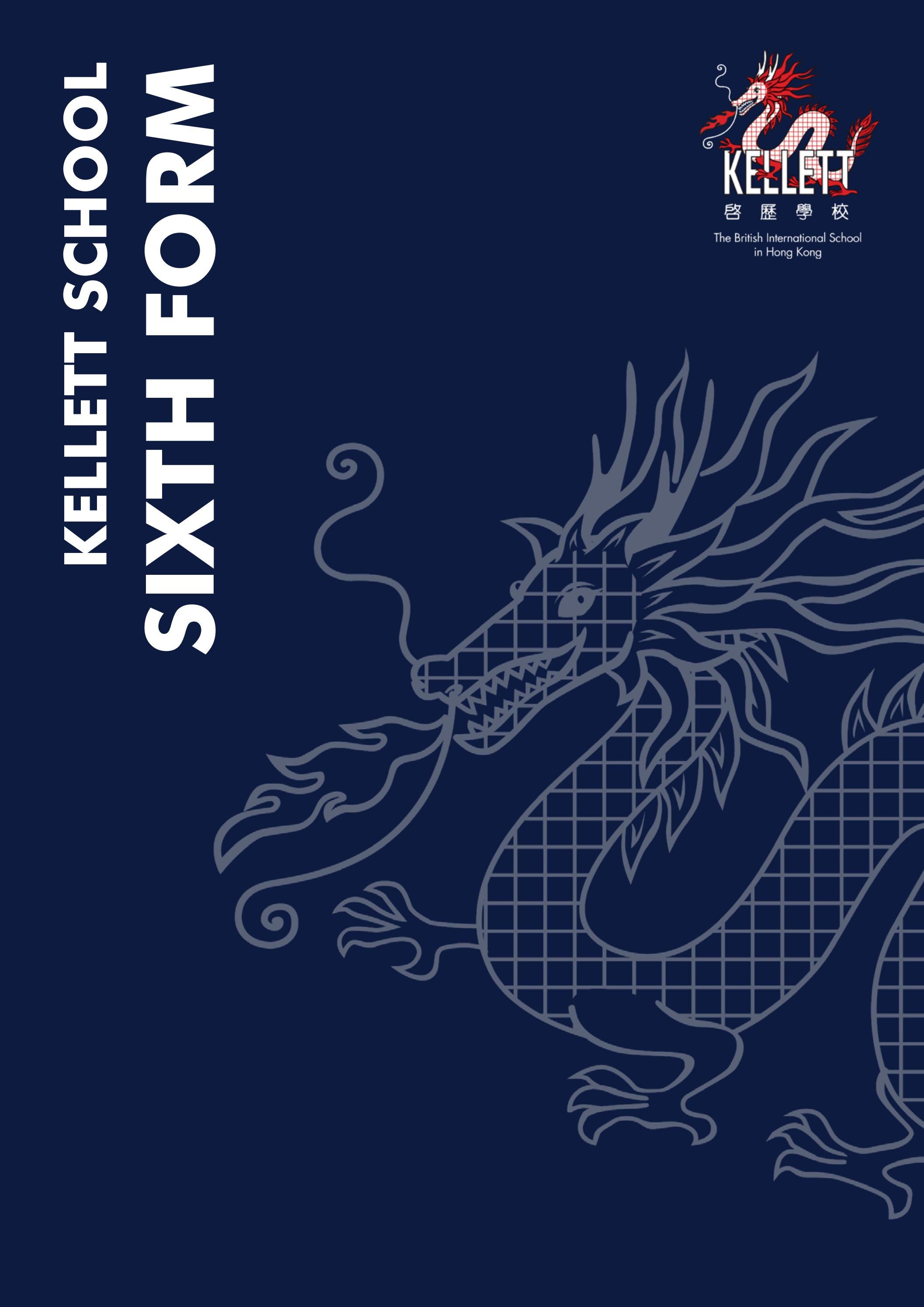 Kellett School Sixth Form Brochure by Kellett School - Issuu