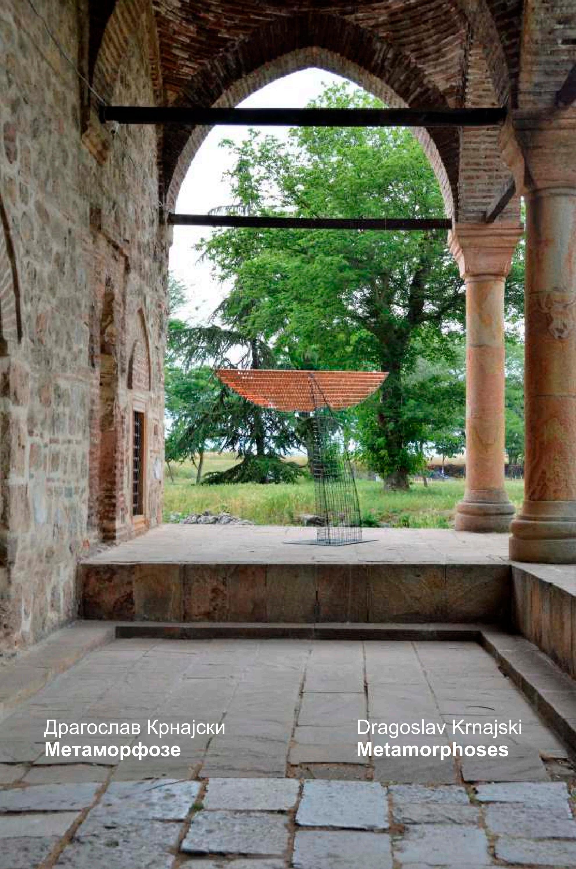 Dragoslav Krnajski, Metamorfoze, Niš 2022 by Art-Zoom Art-Zoom - Issuu