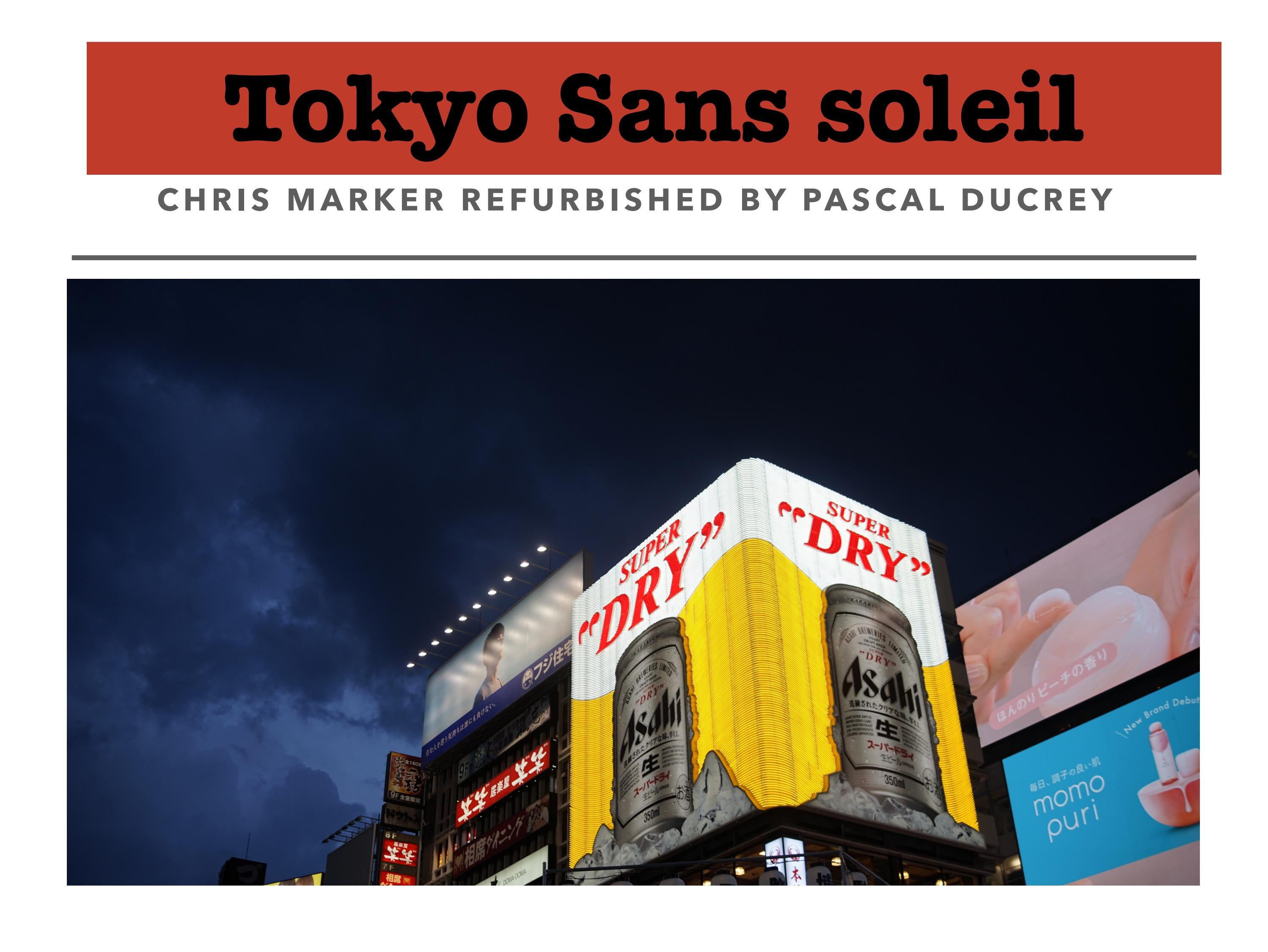 Tokyo sans soleil by Japondesart - Issuu