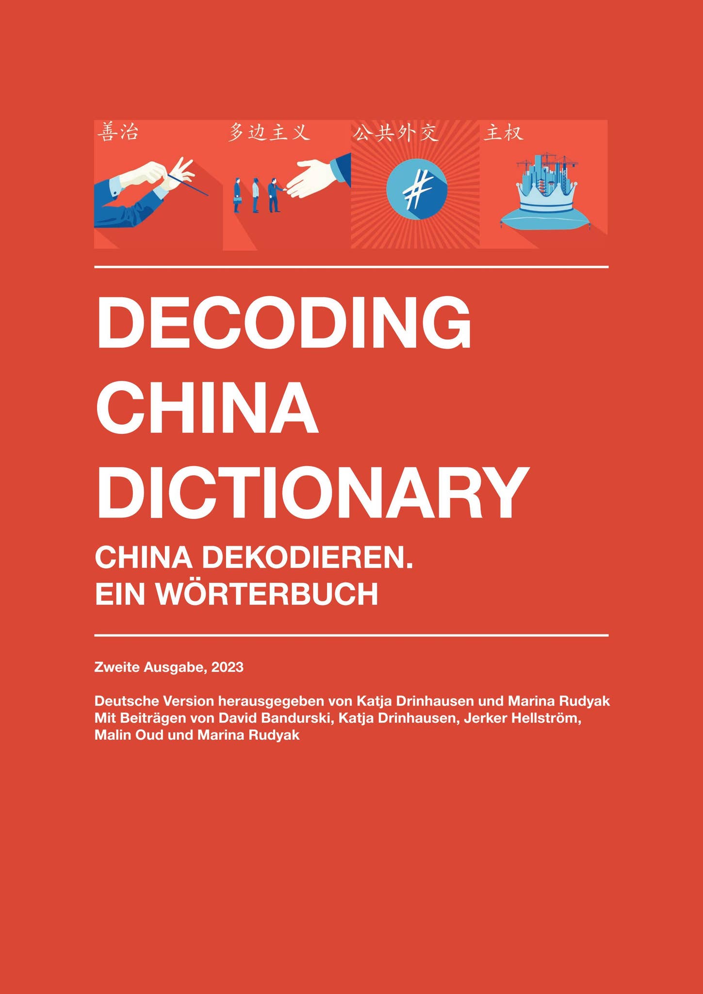 Decoding China Dictionary by conzettverlag - Issuu