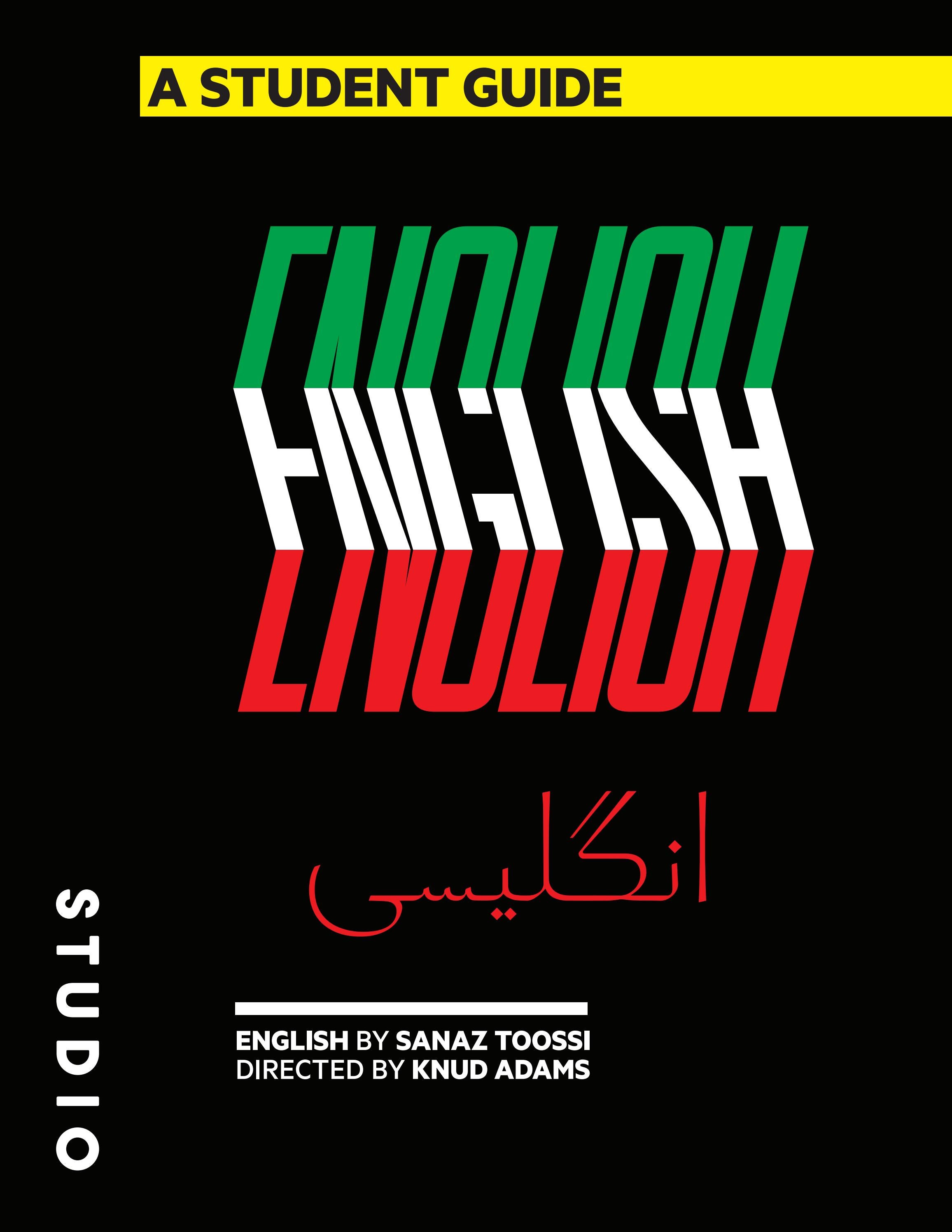 English Study Guide By Studio Theatre Issuu