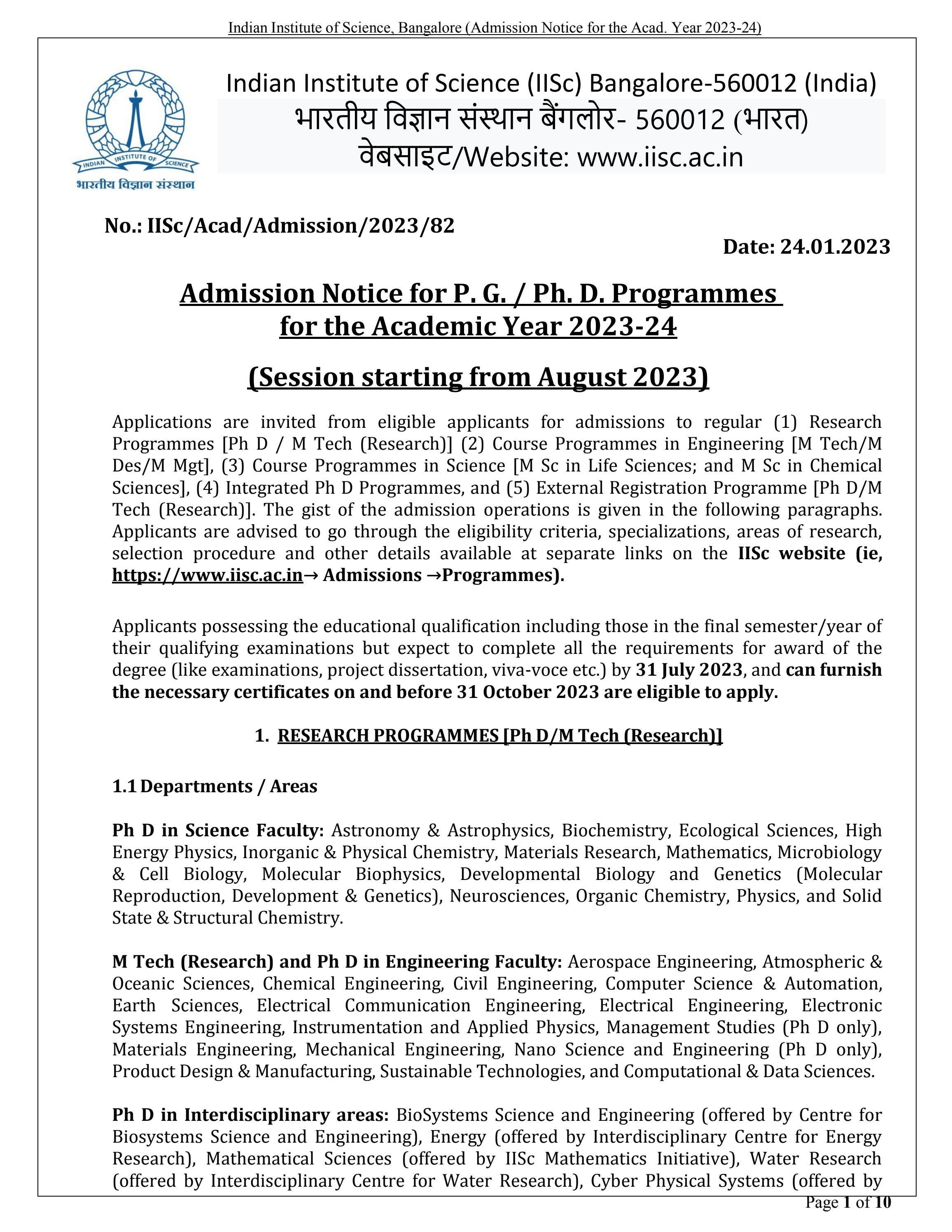 IISc Admissions 2023: PhD, Integrated PhD & Interdisciplinary PhD ...