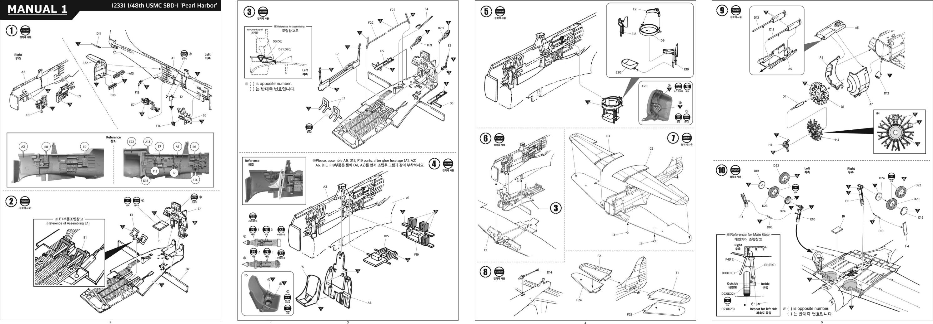 Academy 12331 SBD-1 Dauntless, схема сборки by Modeland - Issuu