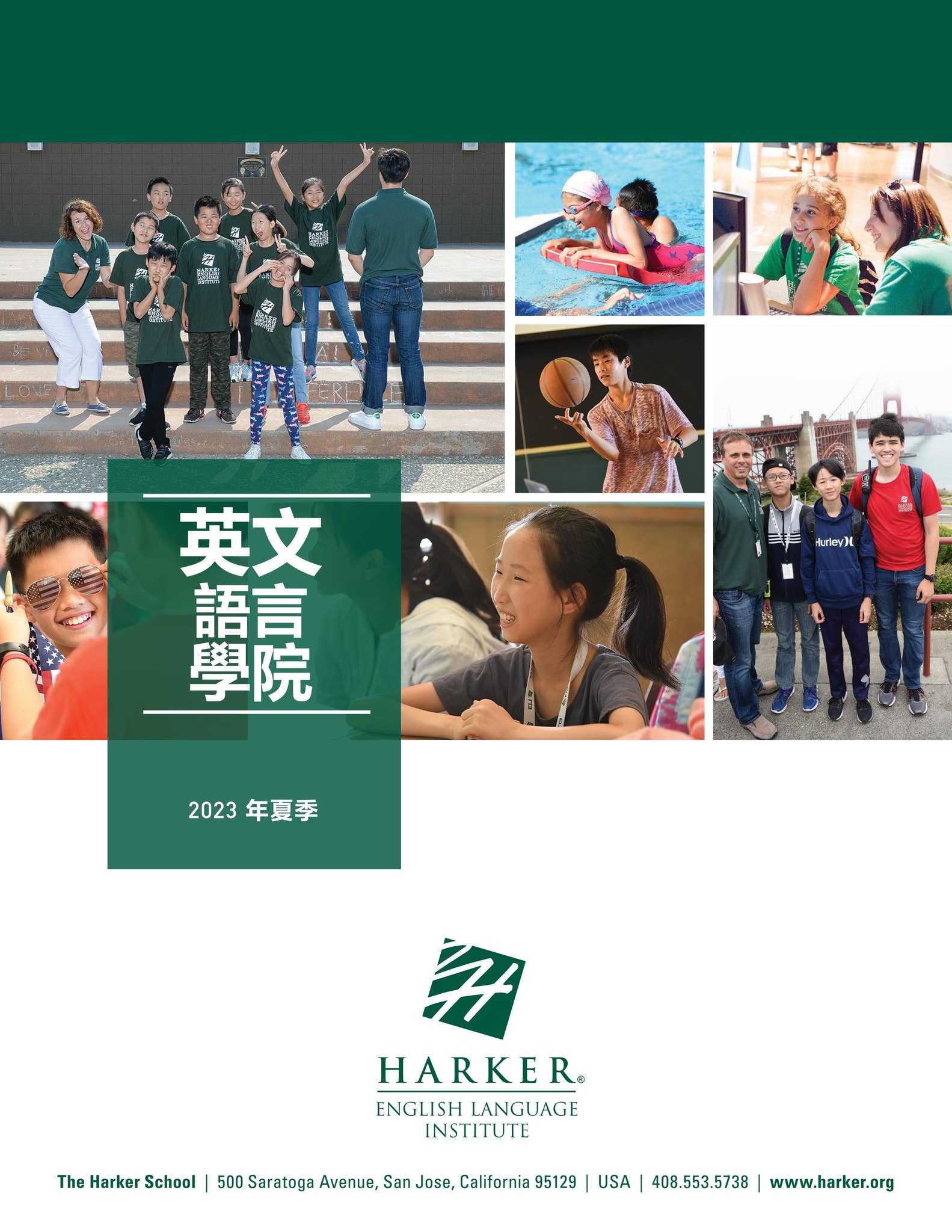 English Language Institute: Chinese (Traditional) by The Harker School ...