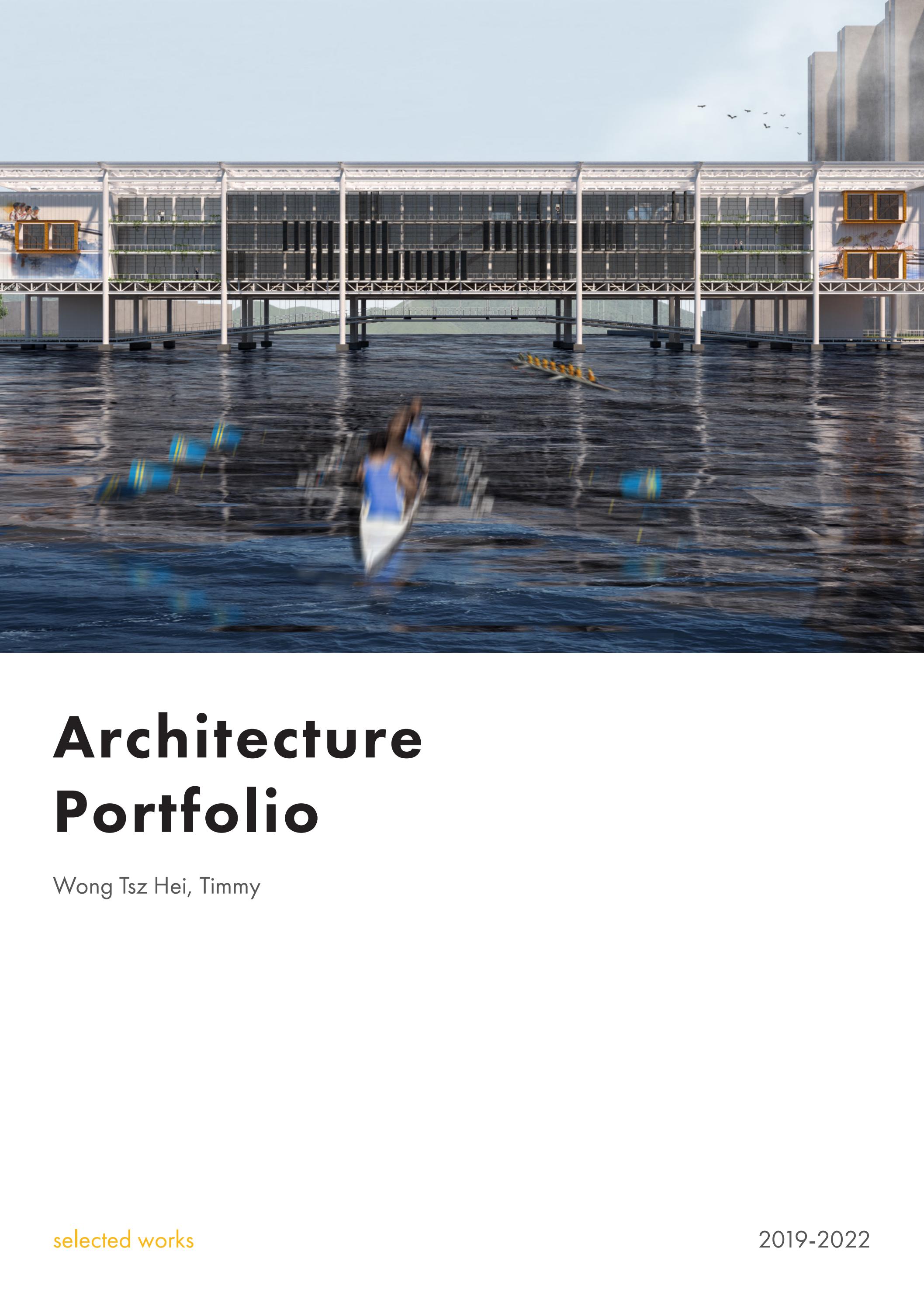 Hon Wong Architectural Portfolio Architecture Portfolio Architecture ...