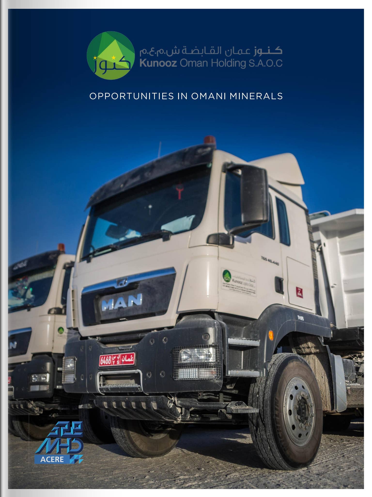 Kunooz Oman Holding SAOC - Mining Outlook - issue 1 by Outlook ...