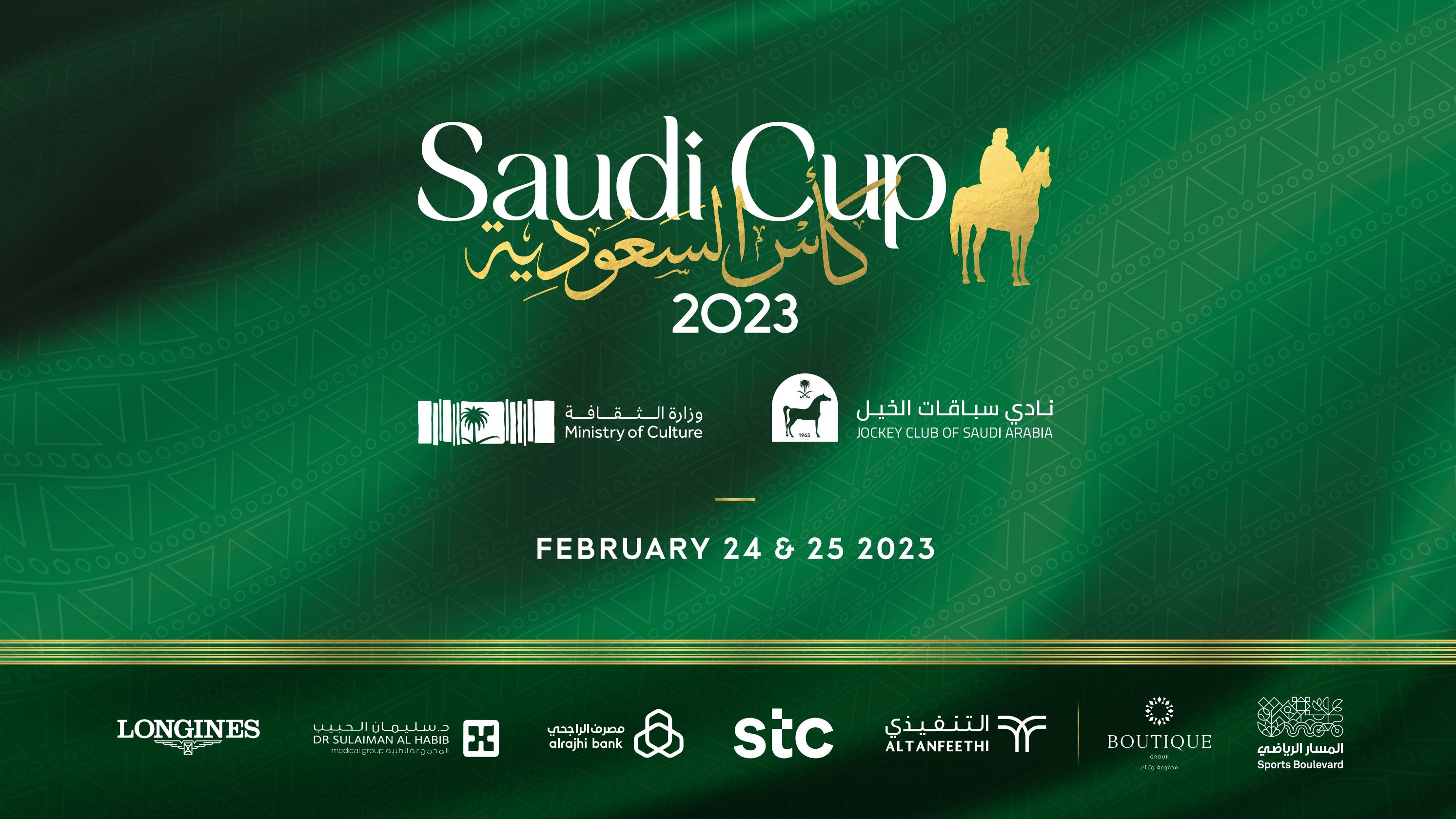 2023 Saudi Cup Brochure (in collaboration with MOC) by equestrian-jcsa ...
