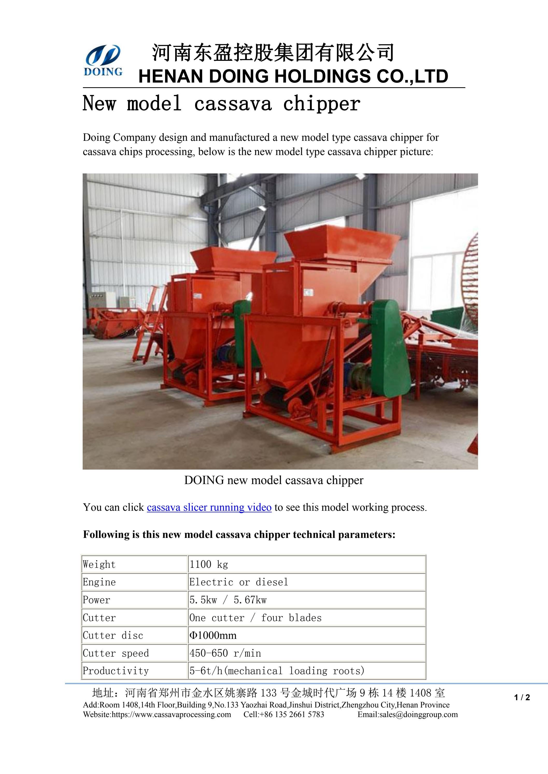 New model cassava chipper by cassava processing machine - Issuu