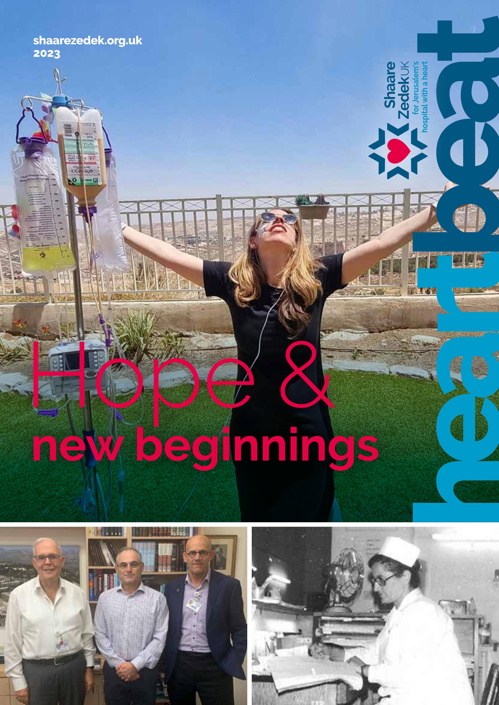 Heartbeat 2023 by Shaare Zedek UK - Issuu