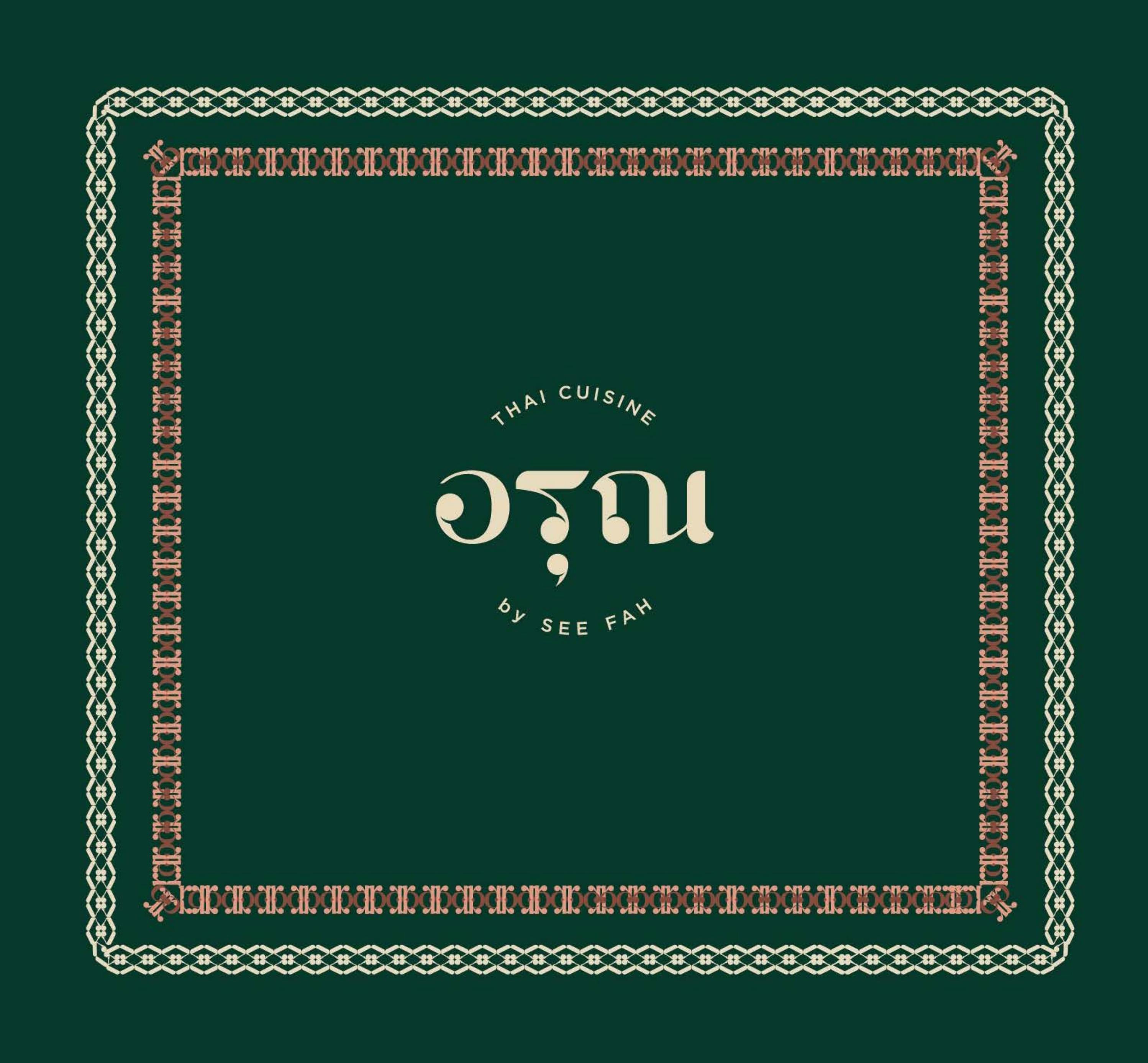 ARUN THAI CUISINE MENU by seefah-menu - Issuu