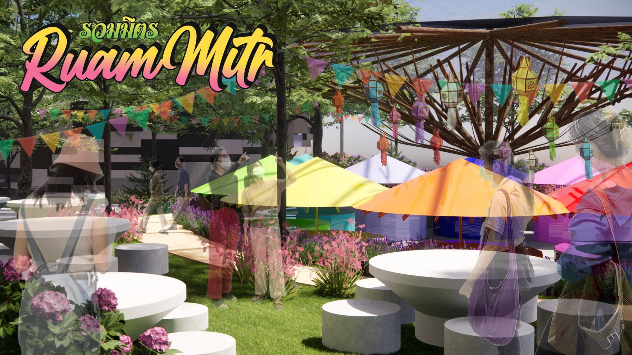 Ruam Mitr Festival by MARIA ANDREA - Issuu