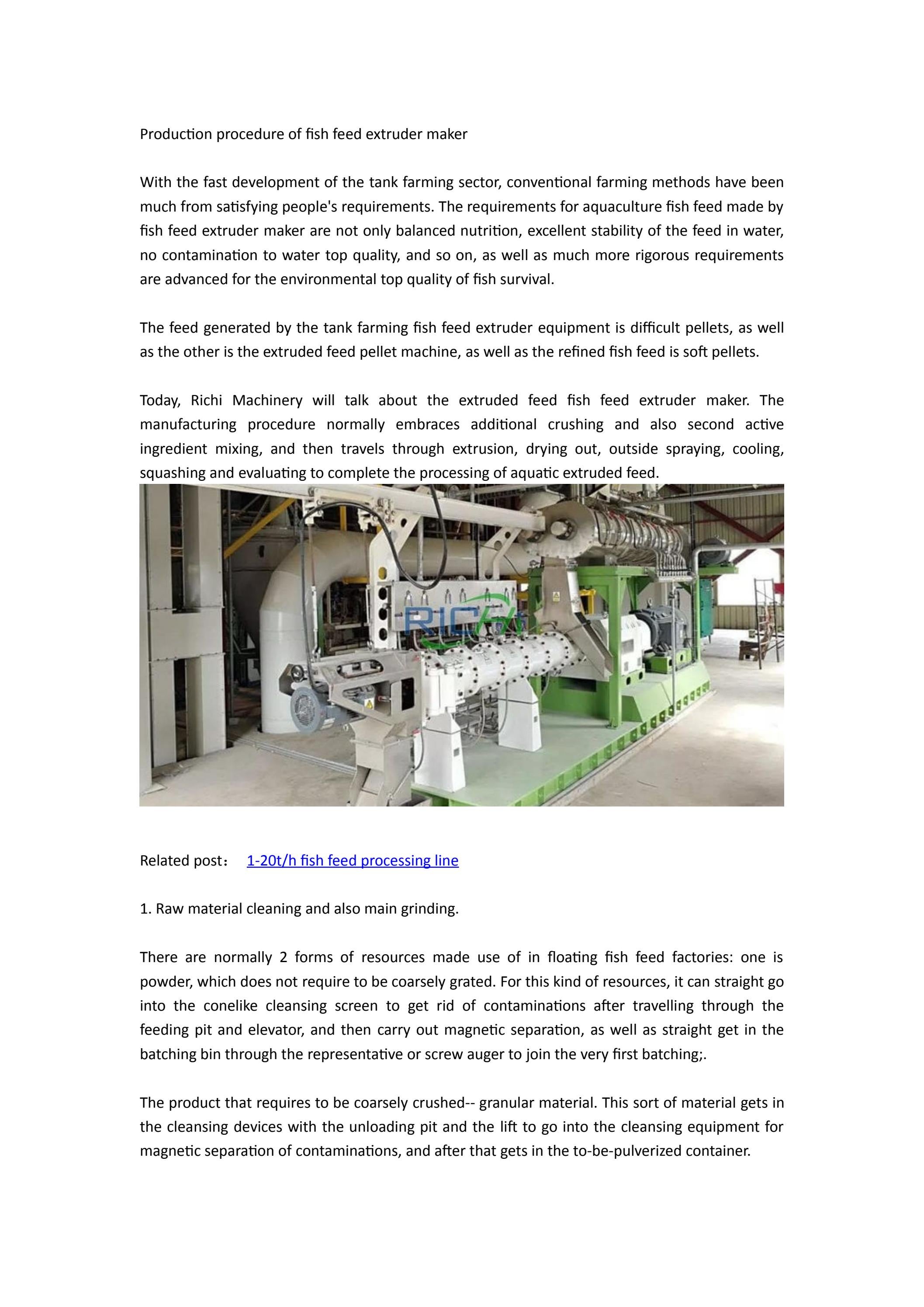 Production procedure of fish feed extruder maker by richipelletmachine ...