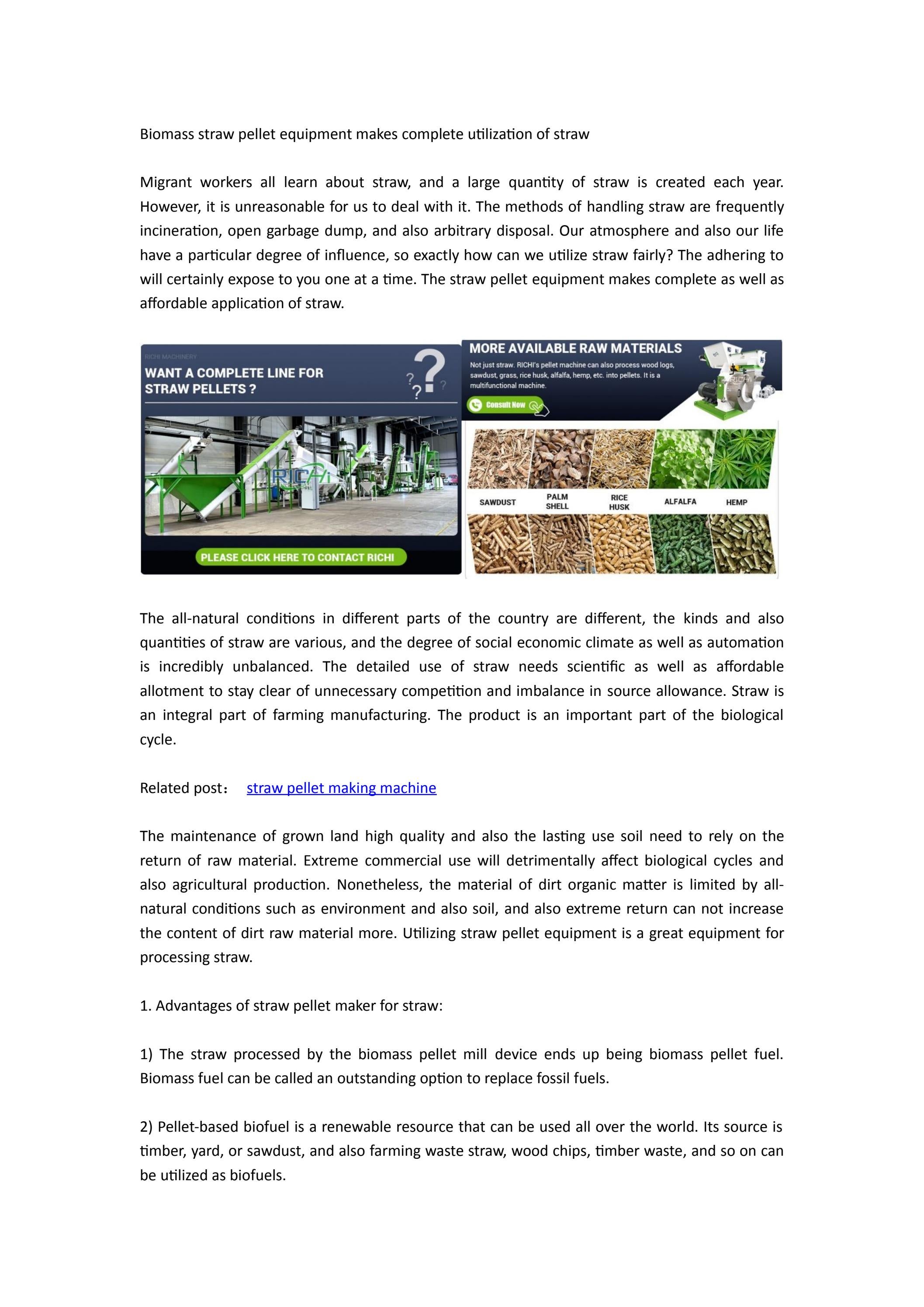 Biomass straw pellet equipment makes complete utilization of straw by ...