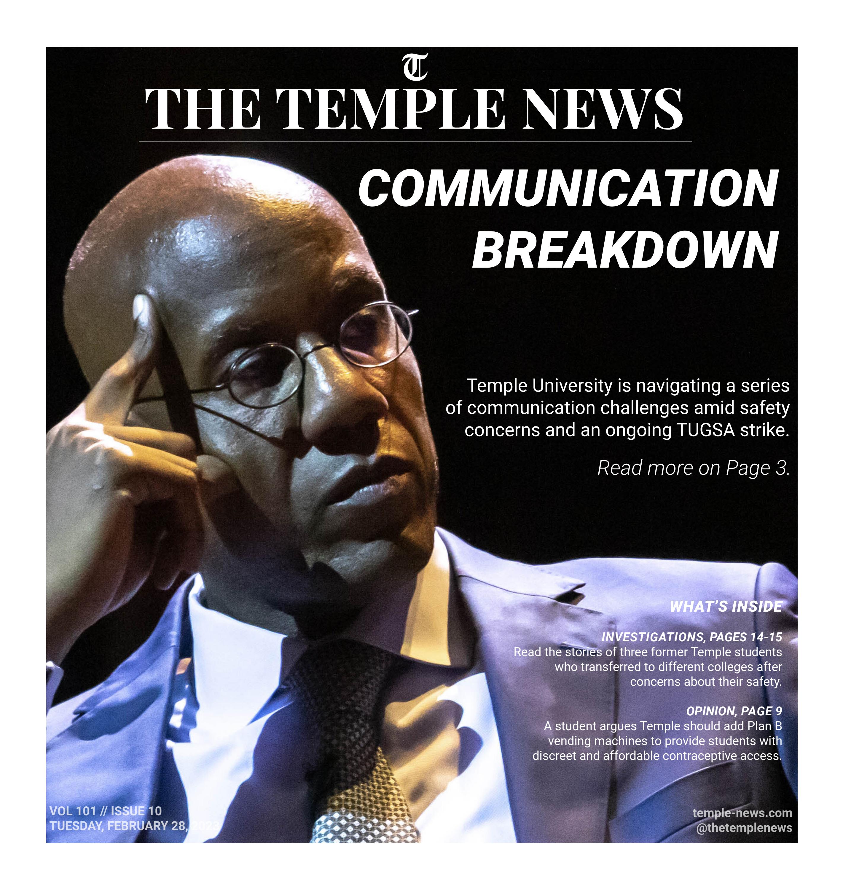 The Temple News by The Temple News - Issuu
