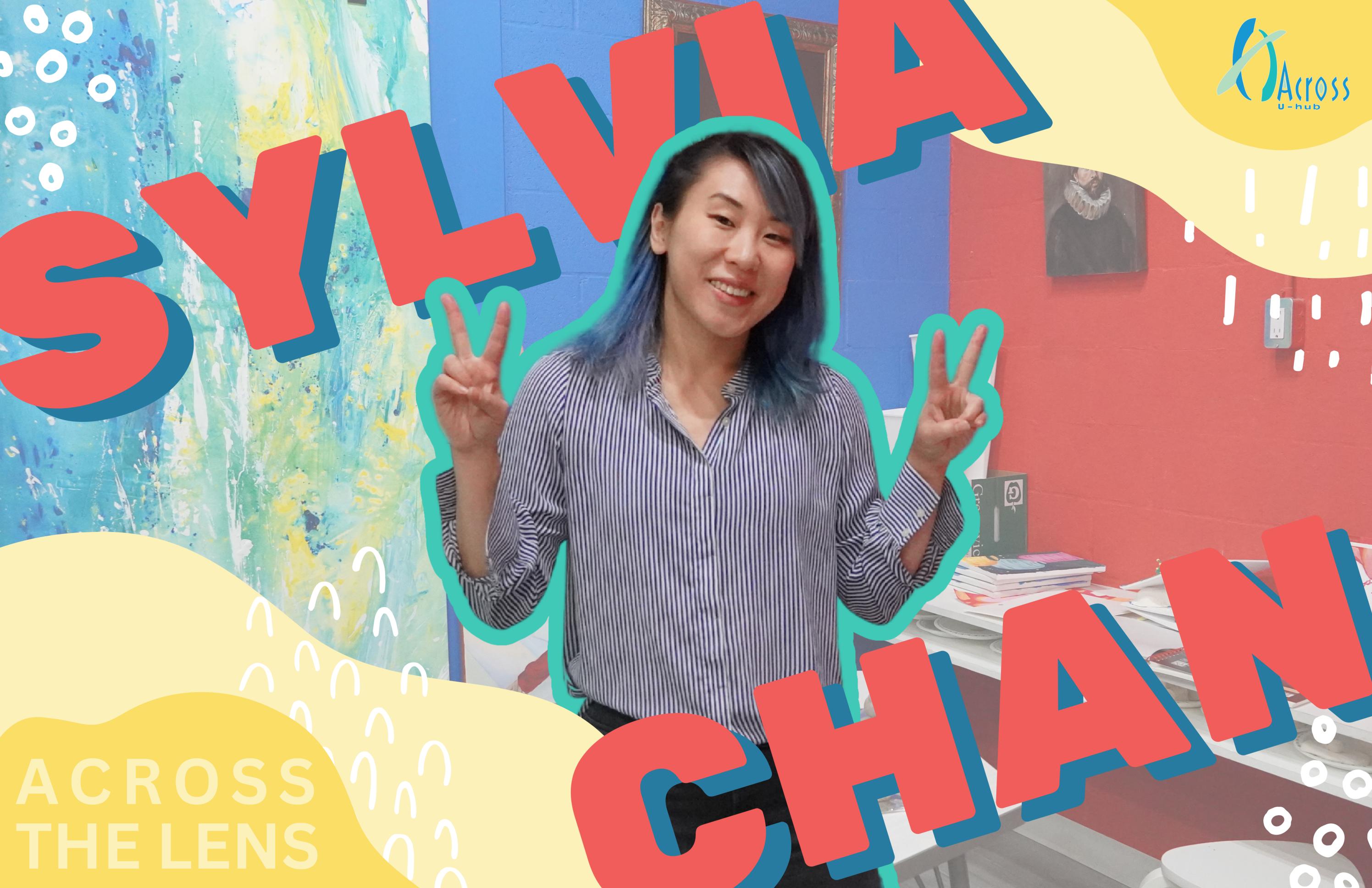 Sylvia Chan - 靈感的秘密 The Secret of Inspiration by Across U-hub - Issuu