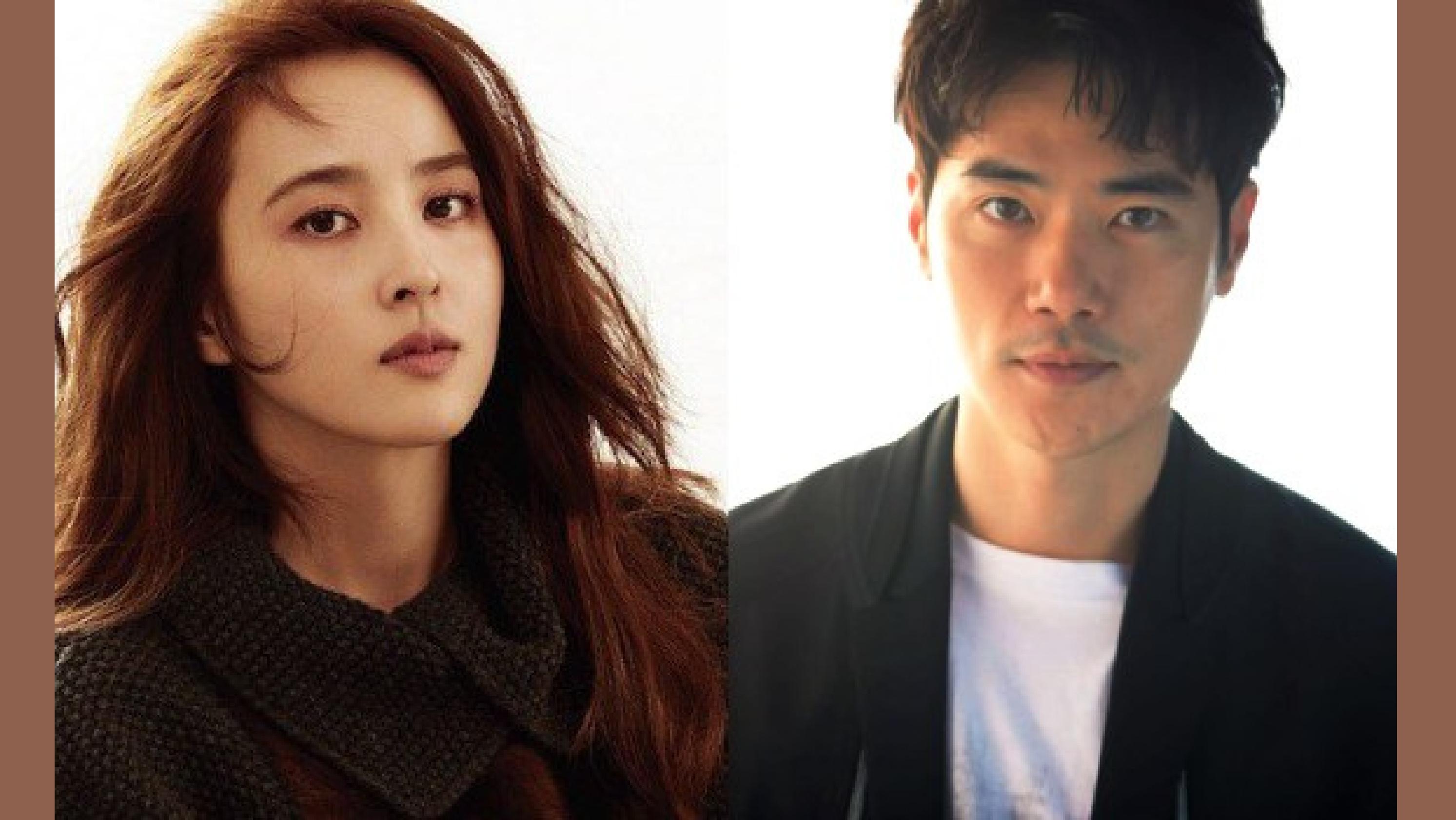Han Moo-Yeong: Kim Kang Woo’s wife's Bio, Education, Career, Net Worth ...