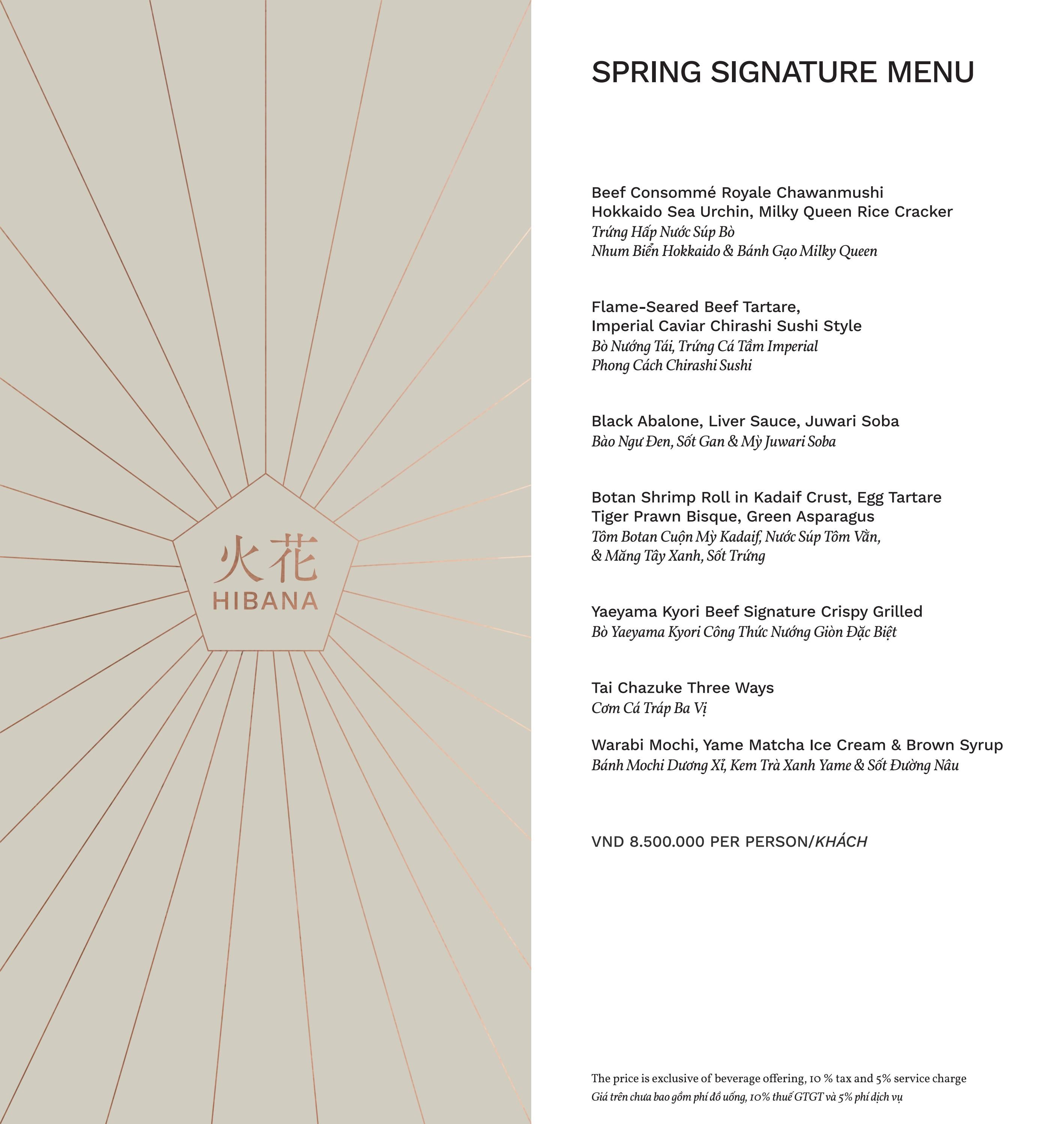 [Kōki - Hibana] Spring Teppanyaki Menu by Capella Hotel Group - Issuu