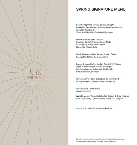 [Kōki - Hibana] Spring Teppanyaki Menu by Capella Hotel Group - Issuu