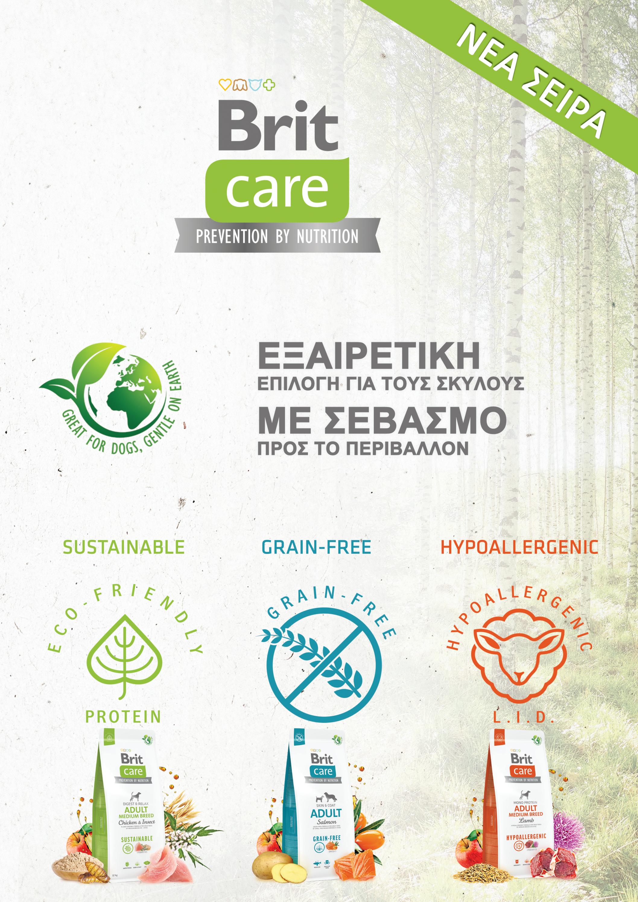 Brit Care Dog Dry A4 by Marketing-DkCo - Issuu