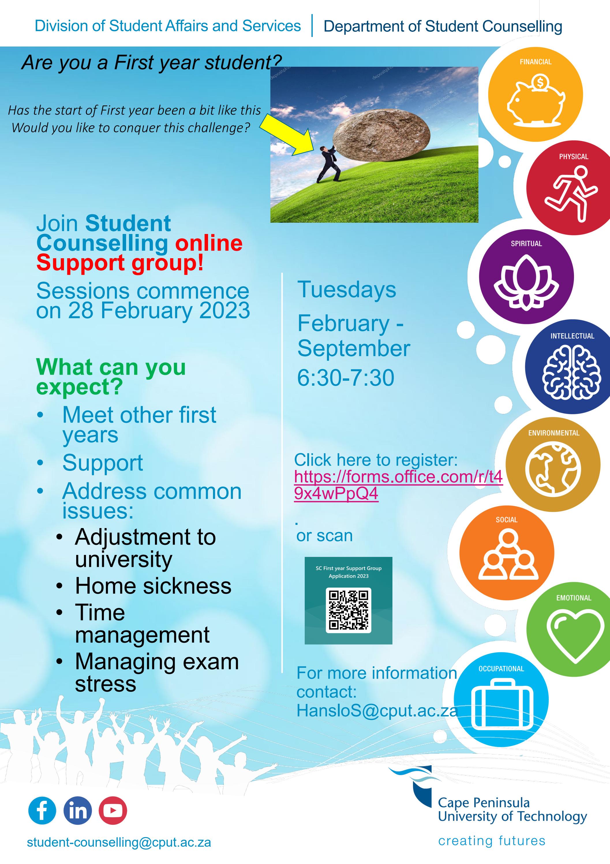 First Year Support Group Poster 2023 by Cape Peninsula University of ...