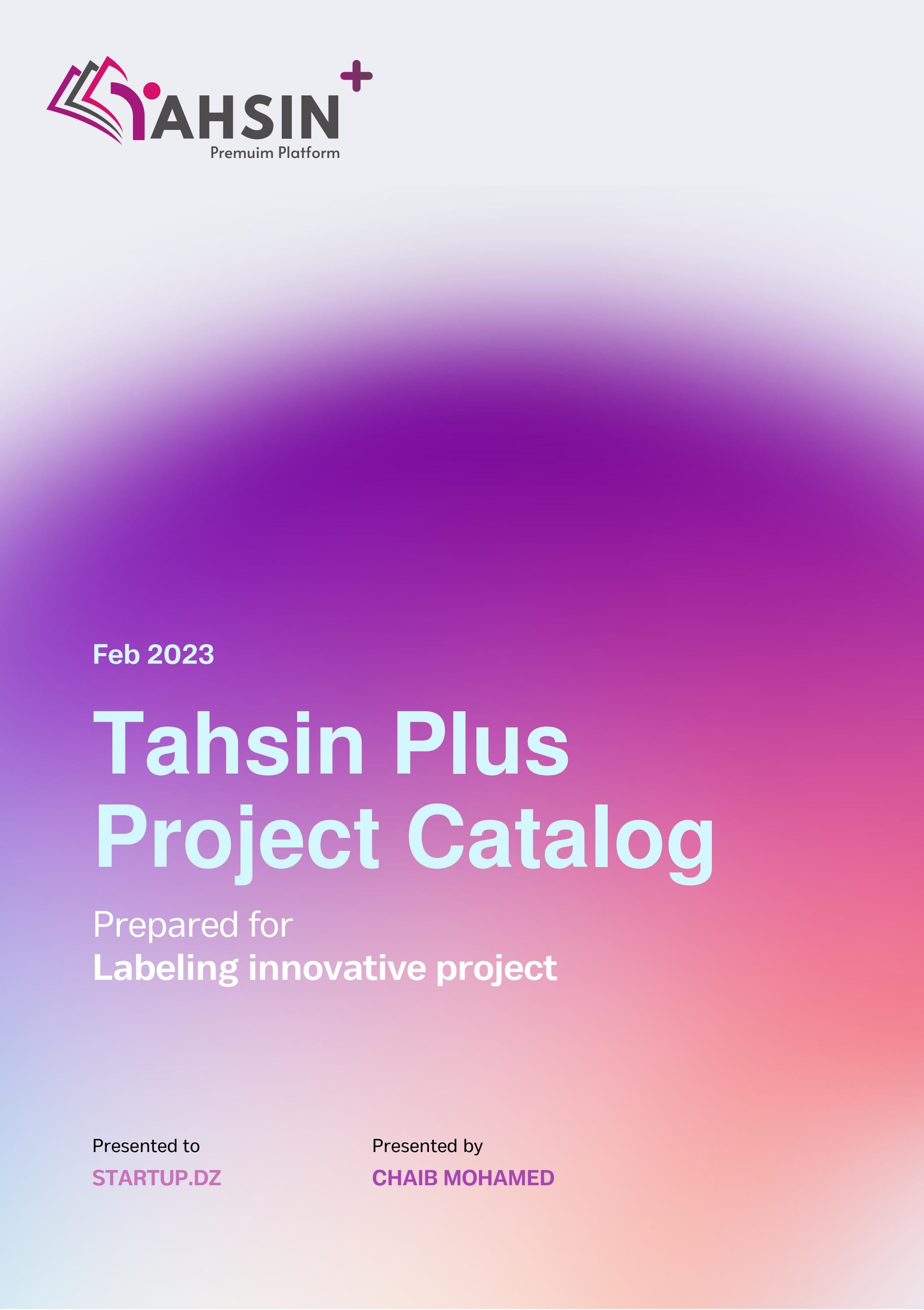 Tahsin plus manual by Mohamed Saif Elislame Chaib - Issuu