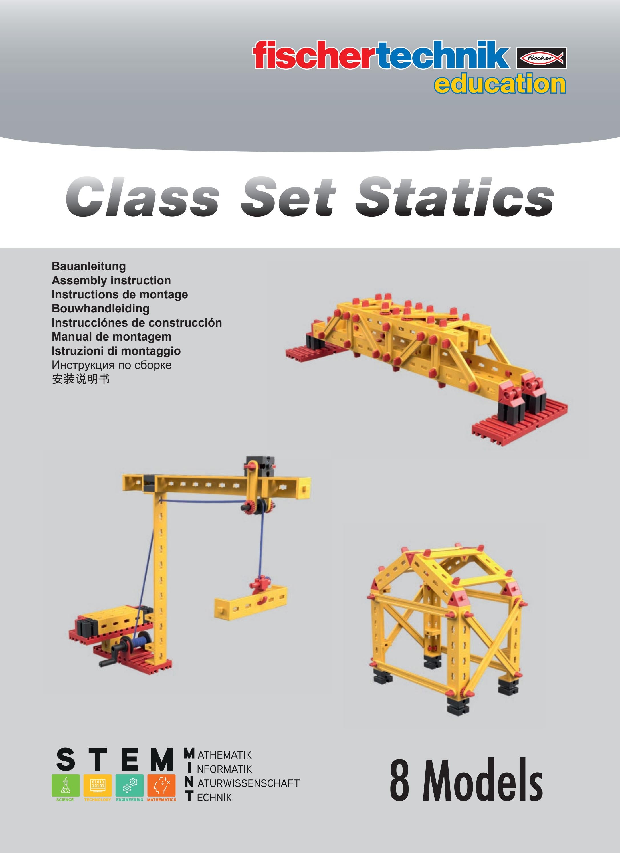 Class Set Statics by ETC Educational Technology Connection (HK) Ltd - Issuu