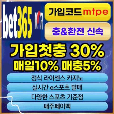 심바 (SIMBA) 주소 가입코드 - 토토코드mtpe by bet365kor - Issuu