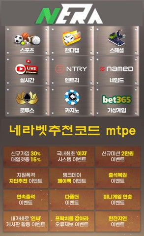 심바 (SIMBA) 주소 가입코드 - 토토코드mtpe by bet365kor - Issuu