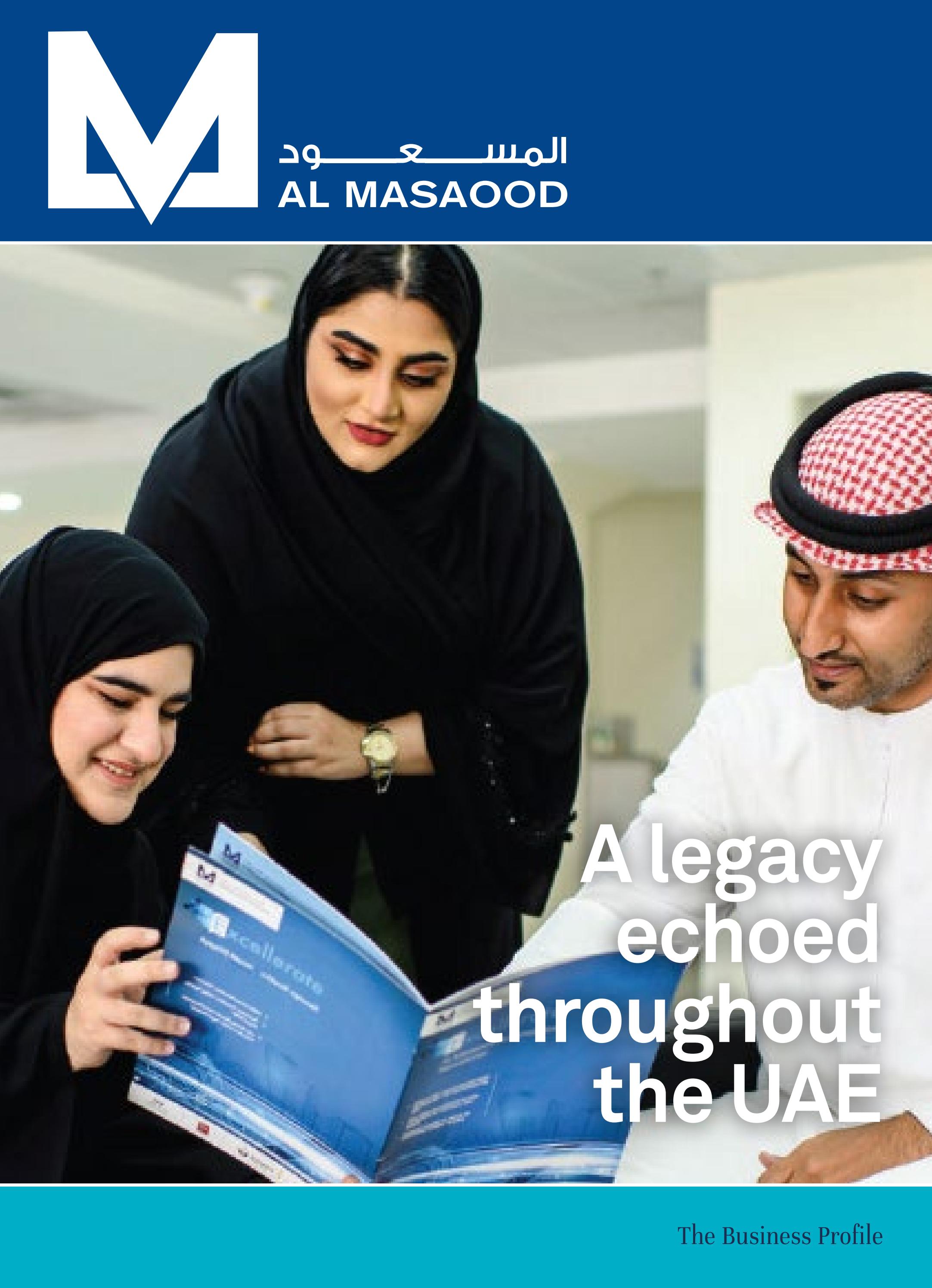 Al Masaood - Procurement Transformation by The Business Profile - Issuu