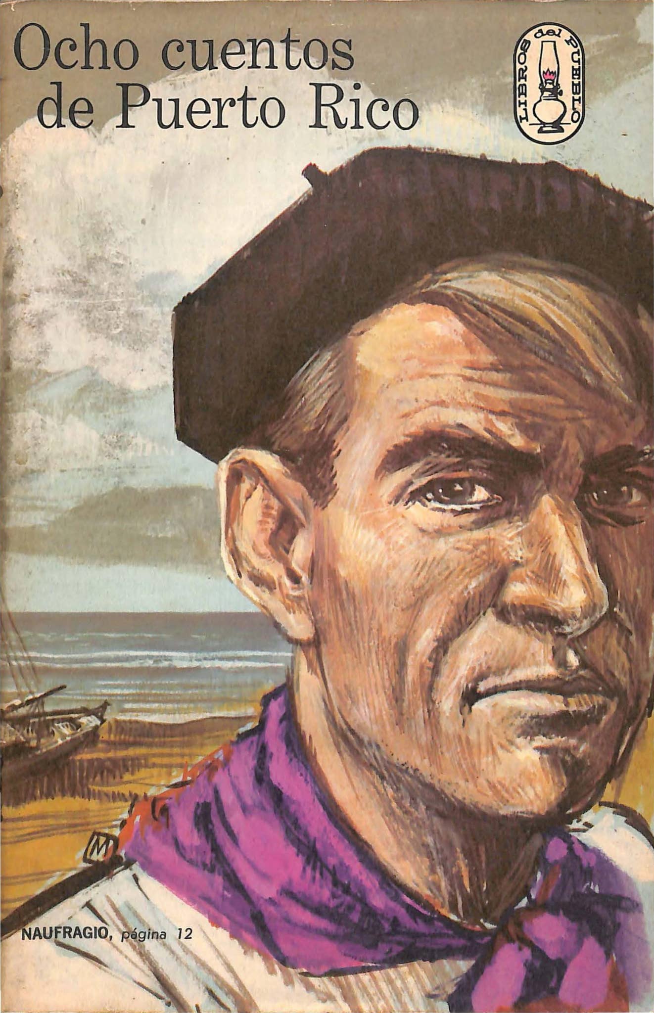 8 cuentos de Puerto Rico (1968) by La Colección Puertorriqueña - Issuu