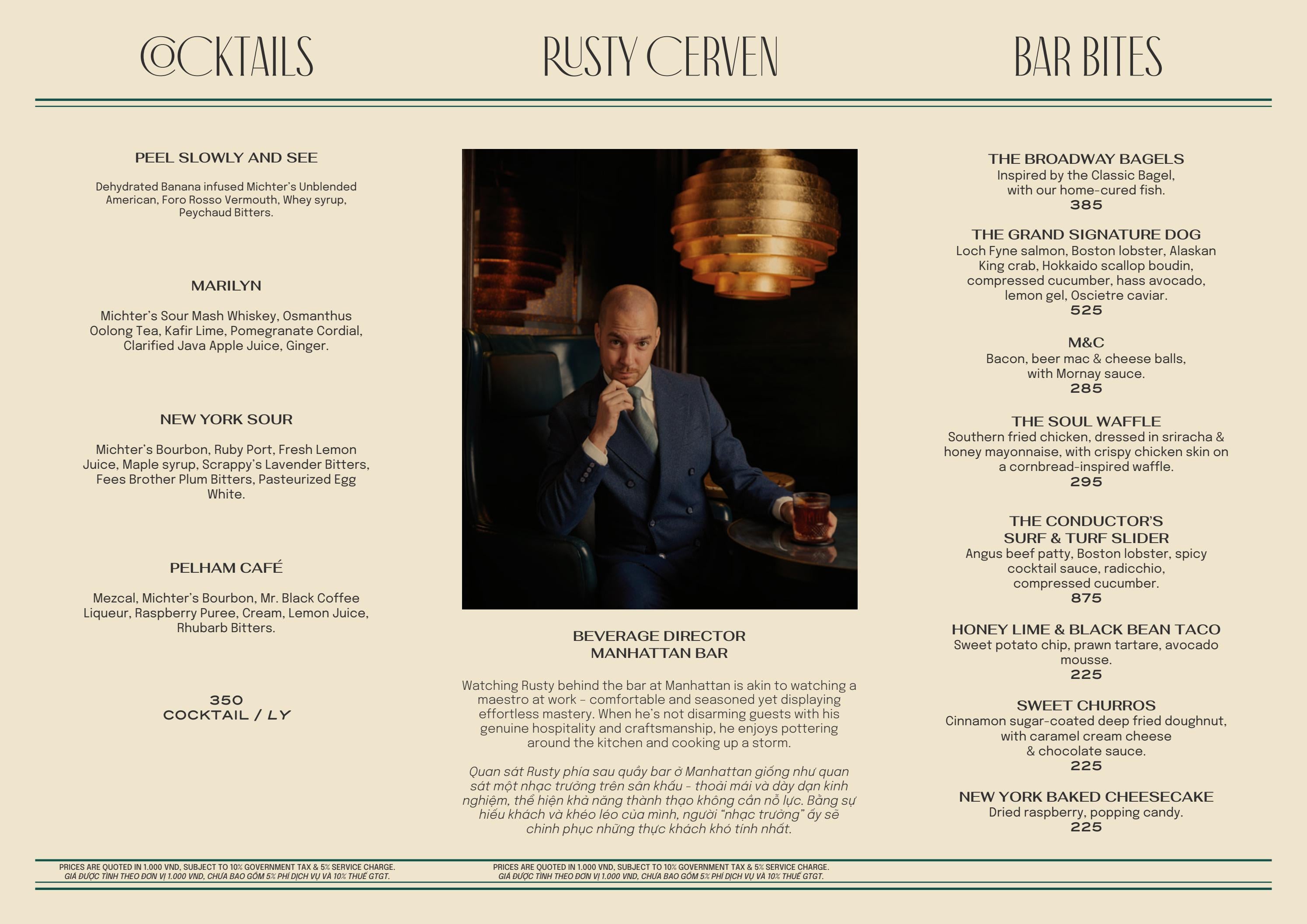 [Menu] Capella Hanoi - Manhattan Guest Shift @ The Hudson Rooms by ...