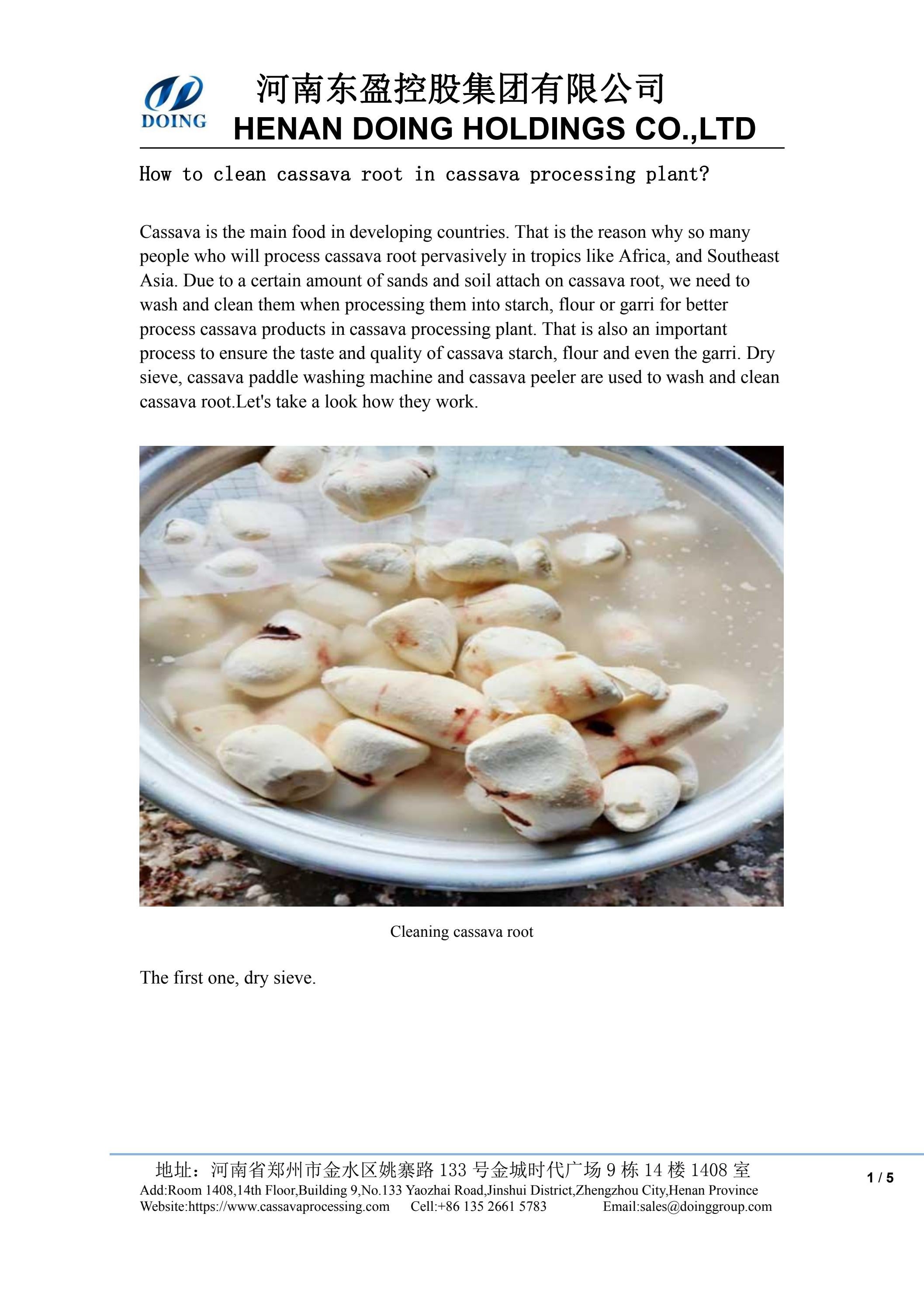 How to wash and clean cassava root? by cassava processing machine - Issuu