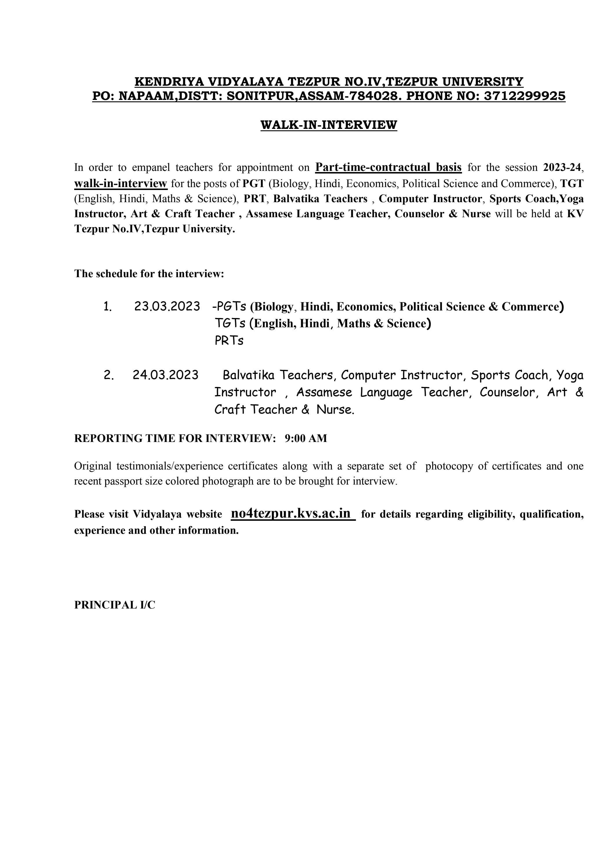 Kendriya Vidyalaya Teaching Jobs 2023 For TGT PGT Attend Walk In kendriya-vidyalaya-teaching-jobs-2023-for-tgt-pgt-attend-walk-in