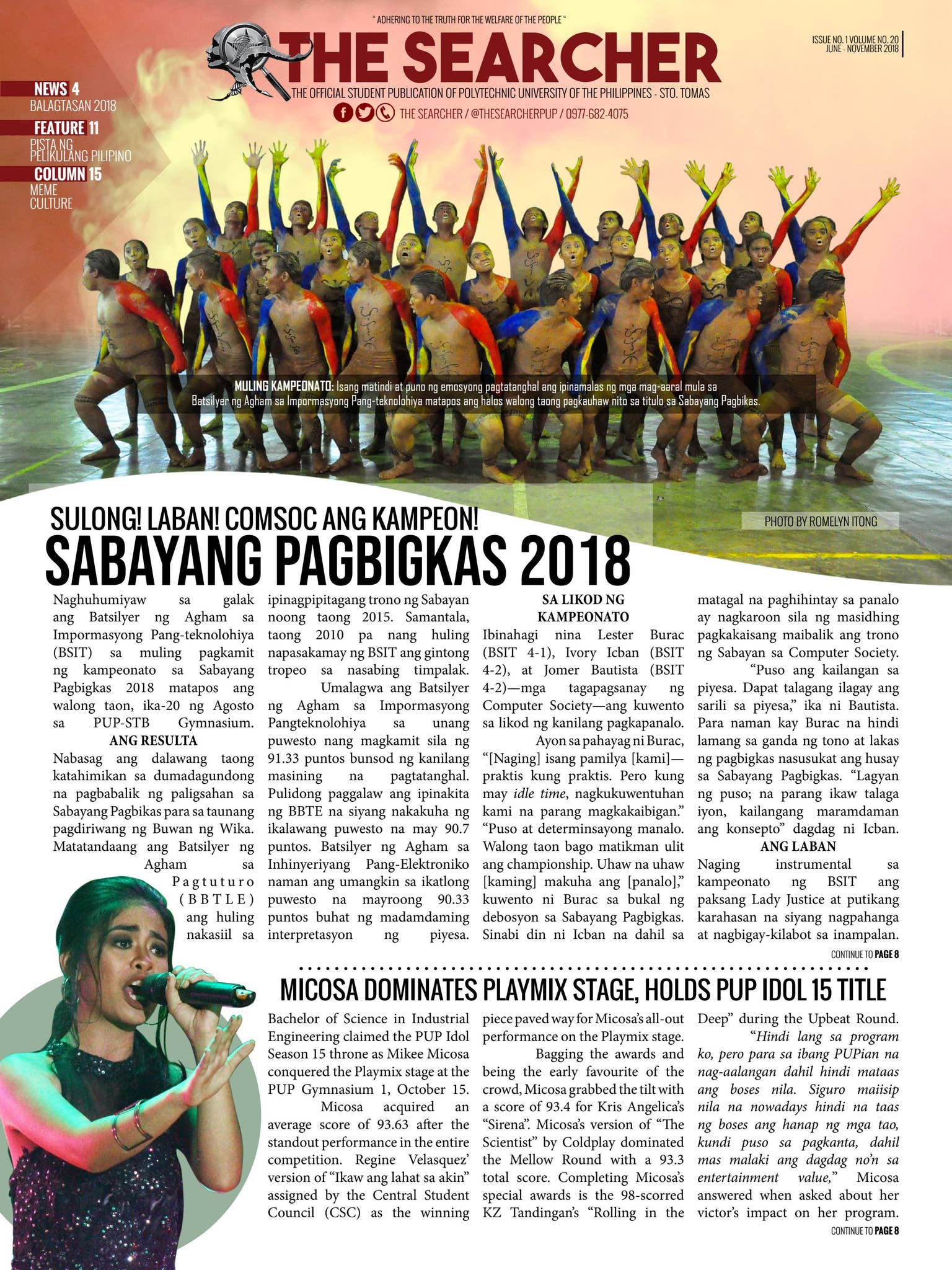 Totoong Sirena Sa Pilipinas