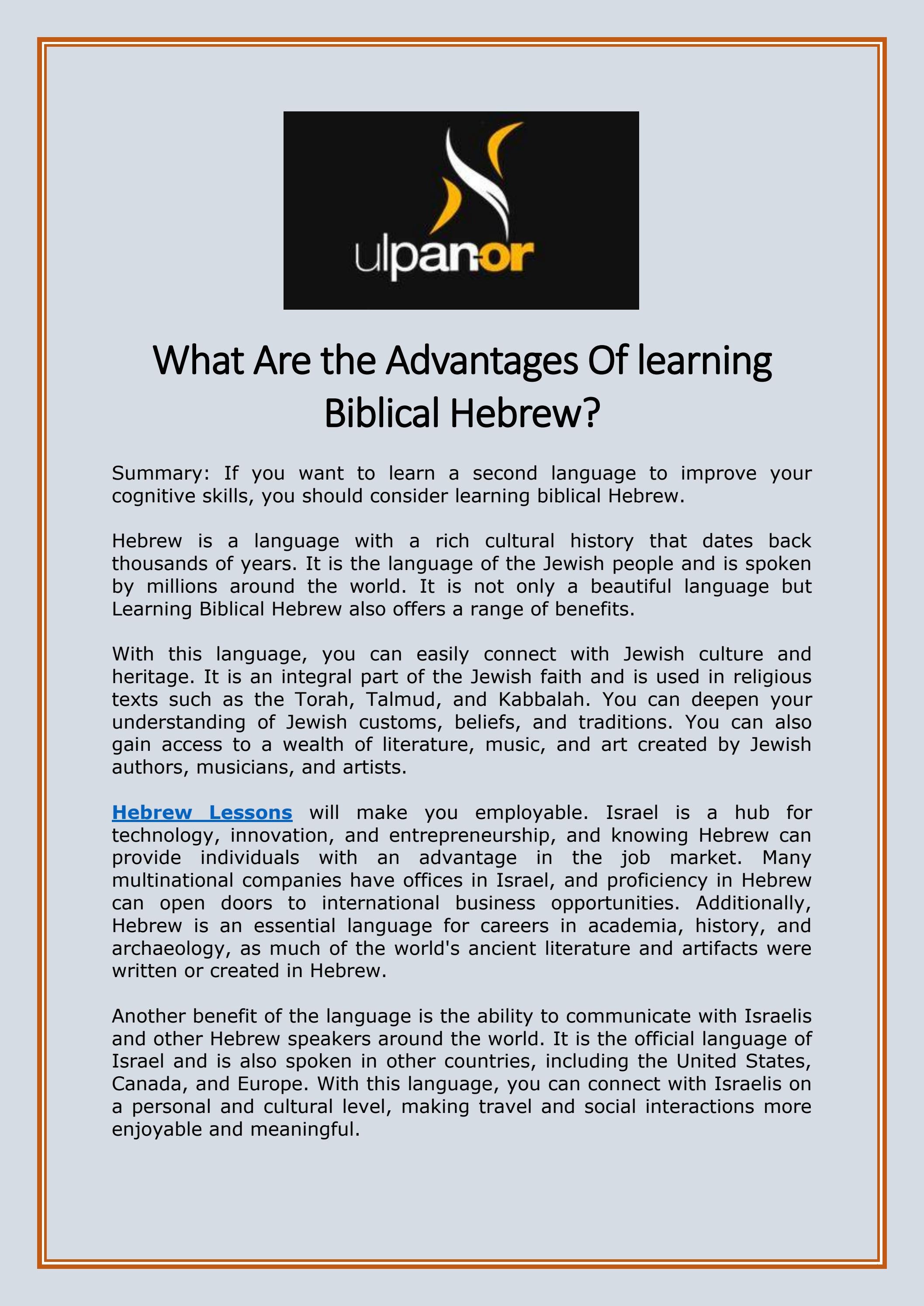 What Are the Advantages Of learning Biblical Hebrew? by Ulpan Or - Issuu