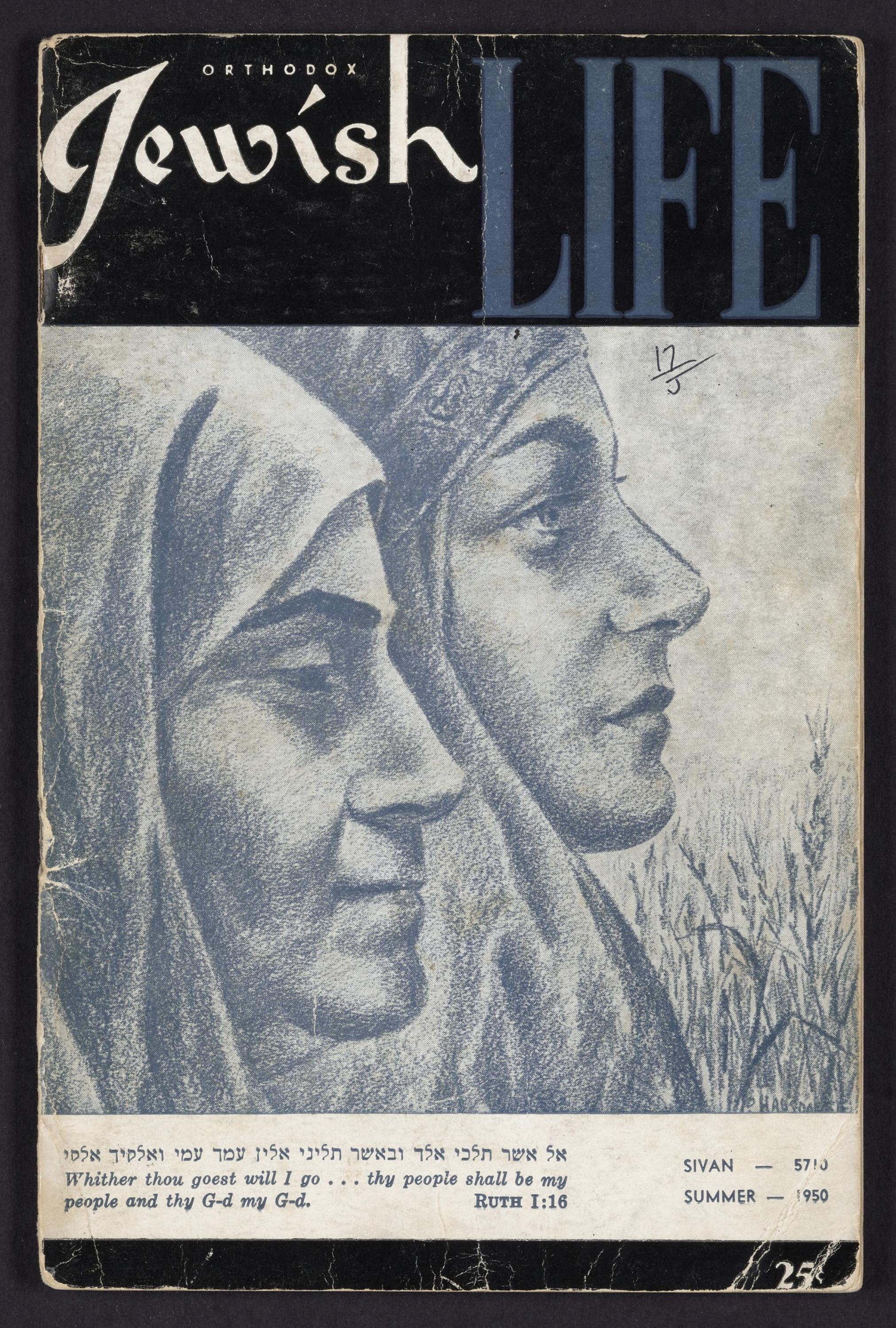 Jewish Life June 1950 by Jewish Action - Issuu