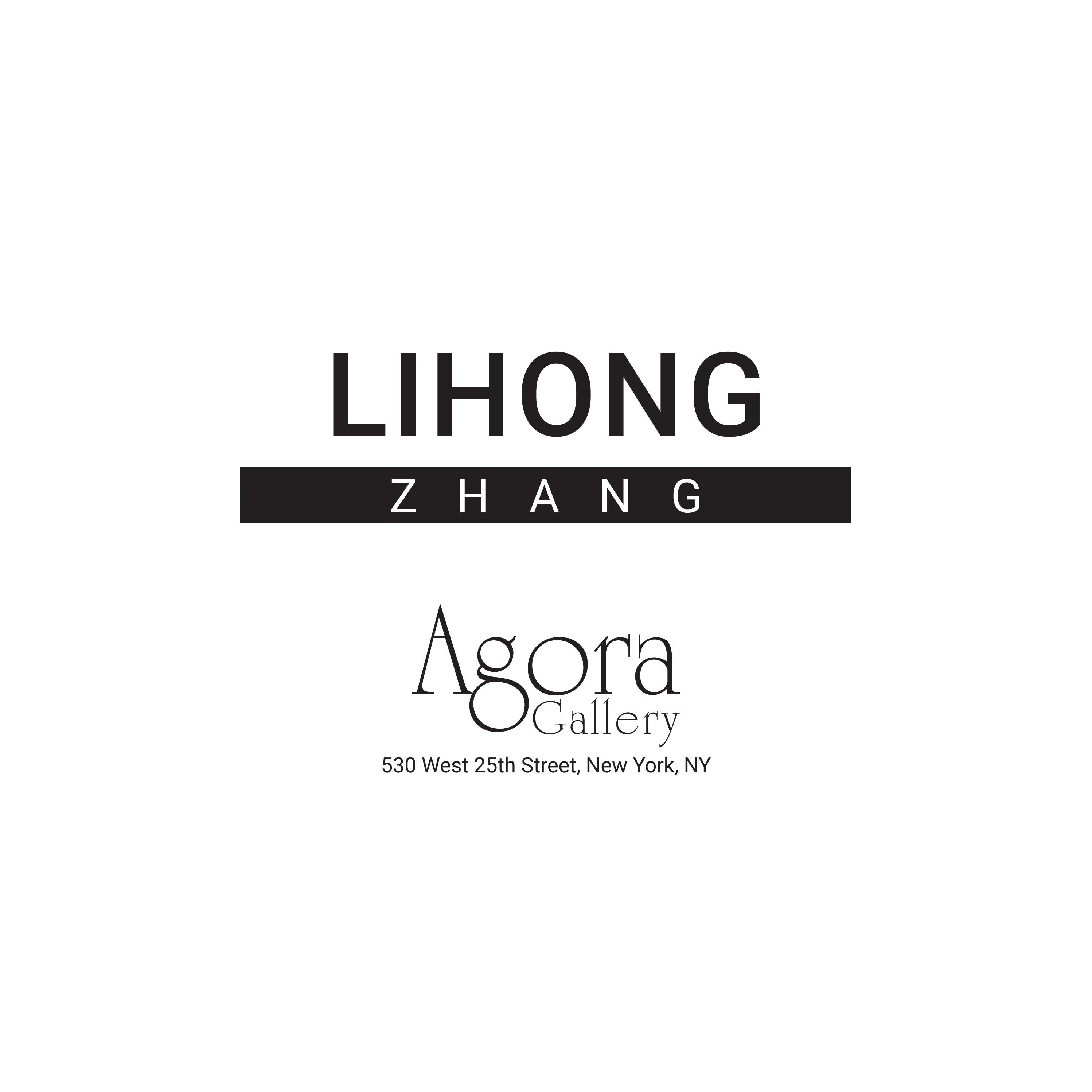 Lihong Zhang Artist Catalog | Agora Gallery by Agora Gallery - Issuu